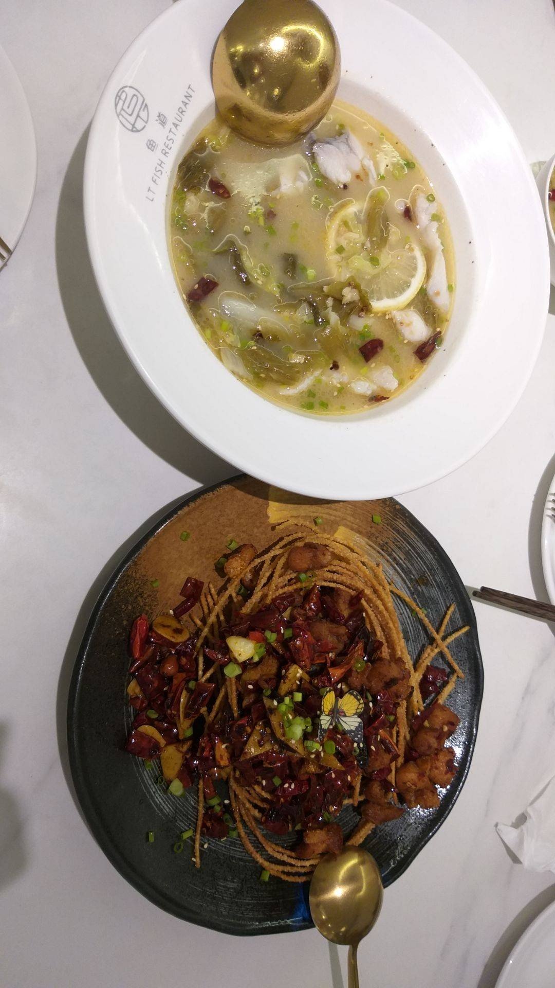 รูป LT Fish Restaurant CentralwOrld