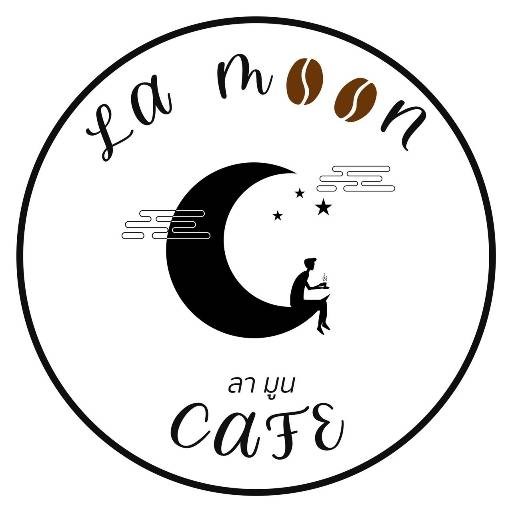 ร้าน La Moon Cafe By เช้งกะเด๊ะ | รีวิวร้านอาหาร
