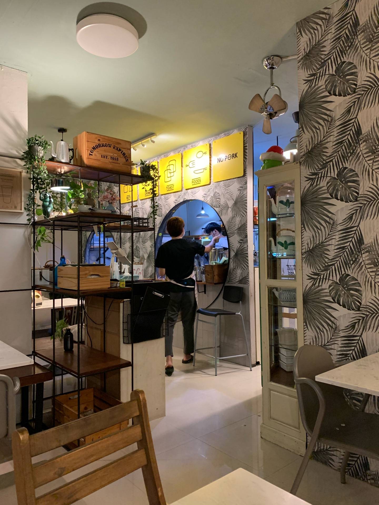 รูป Tomorrow Expires เชียงราก