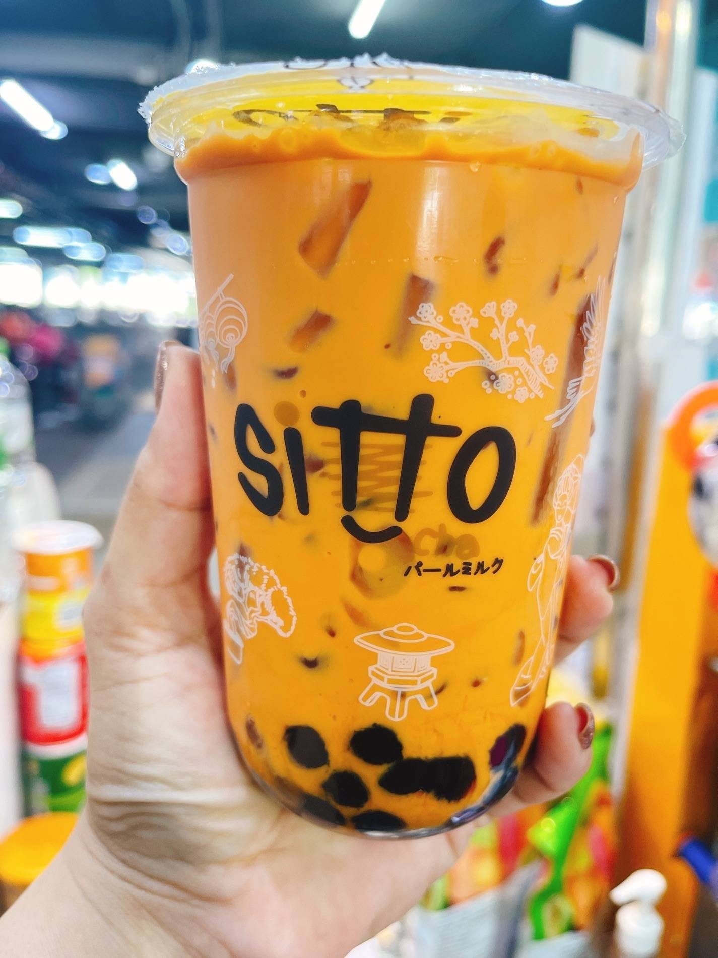 sitto cha โลตัส บางกะปิ sitto - สั่งอาหารเดลิเวอรี | Wongnai x LINE MAN