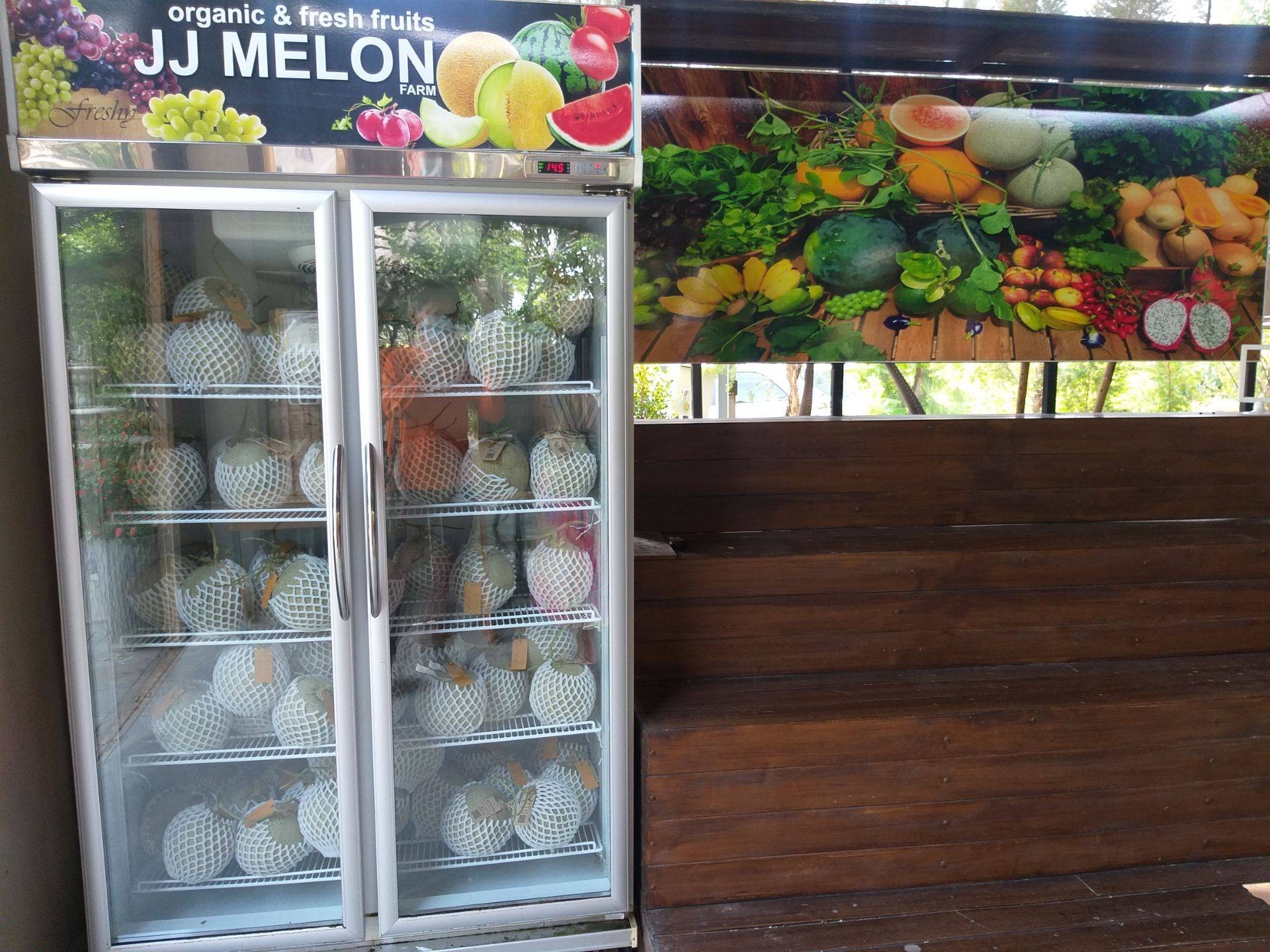 รูป Melon Cafe Melon JJ Farm