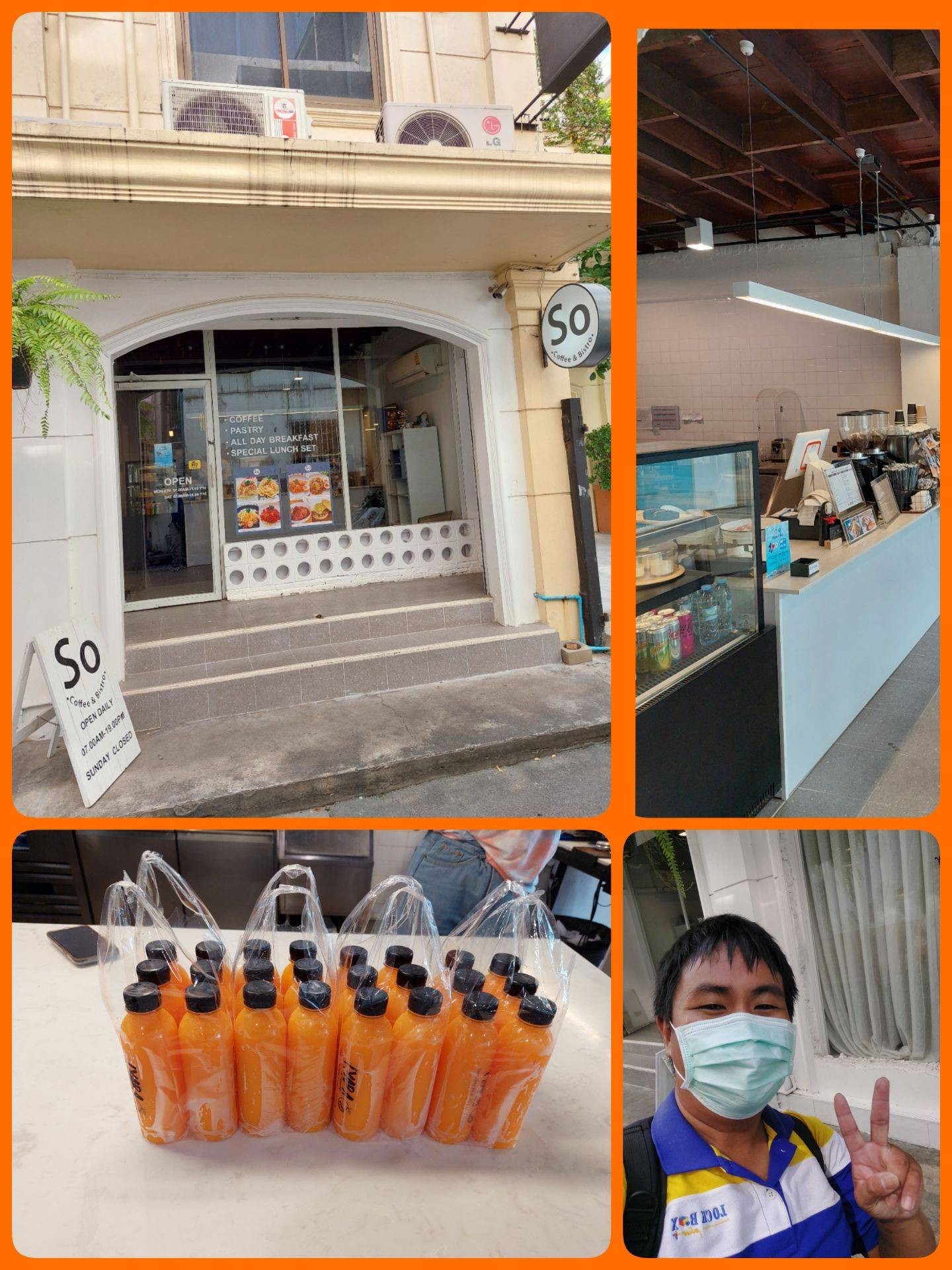 รีวิว SO..COFFEE & BISTRO ถนน สุรวงศ - ขอแนะนำร้าน SO...COFFEE&BISTRO ...