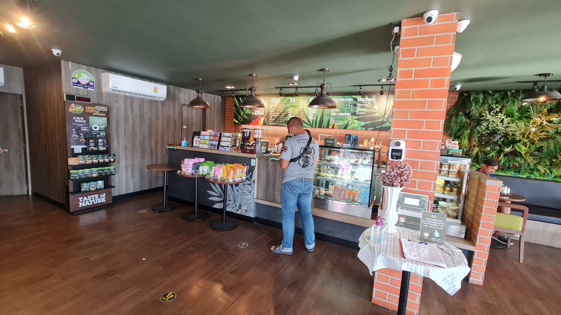 รีวิว Café Amazon - SD2420 ข้างรพ.ศิครินทร์ - Iced Americano