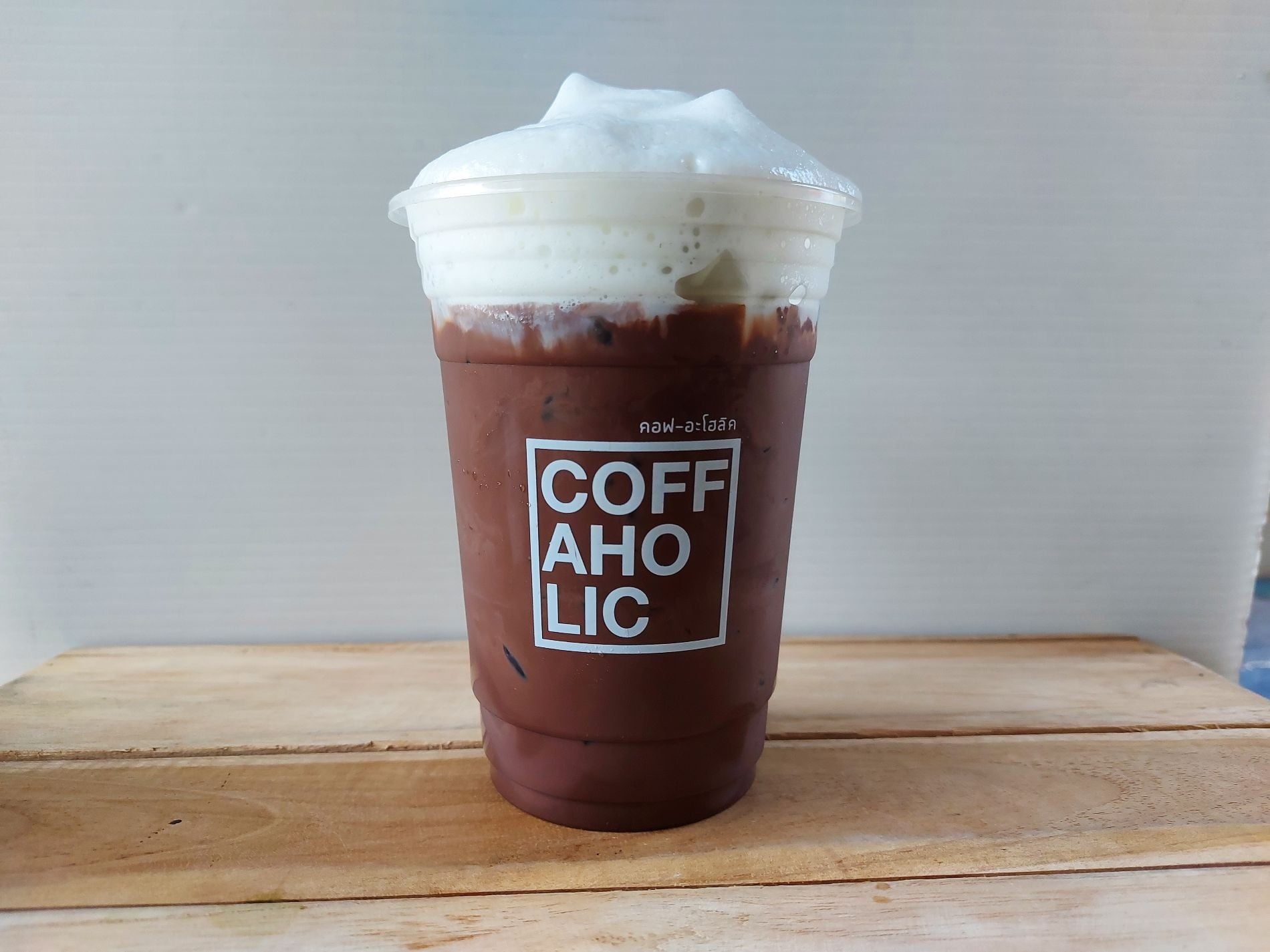 ร้าน Mhuna Coffee | รีวิวร้านอาหาร