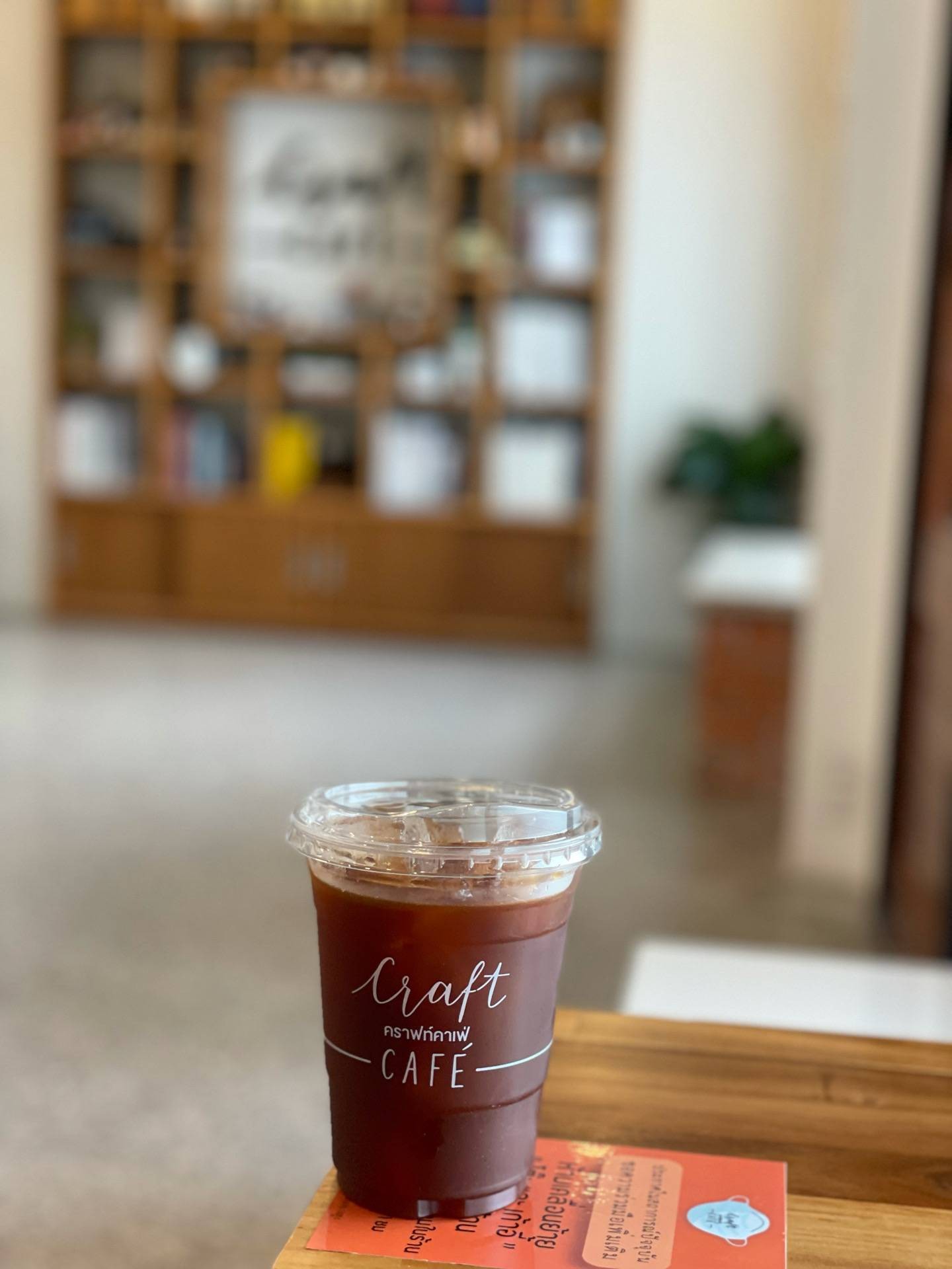 รีวิว Craft Cafe - กาแฟดีๆ ที่เมืองสุรินทร์