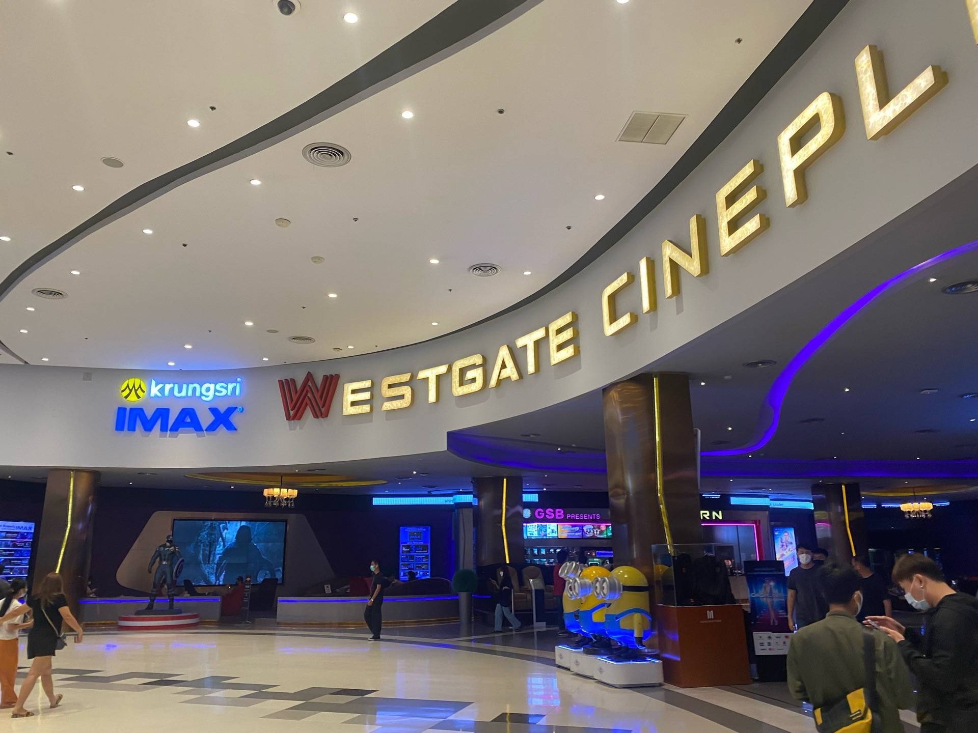 Westgate Cineplex - รีวิวสถานที่ท่องเที่ยว - Wongnai