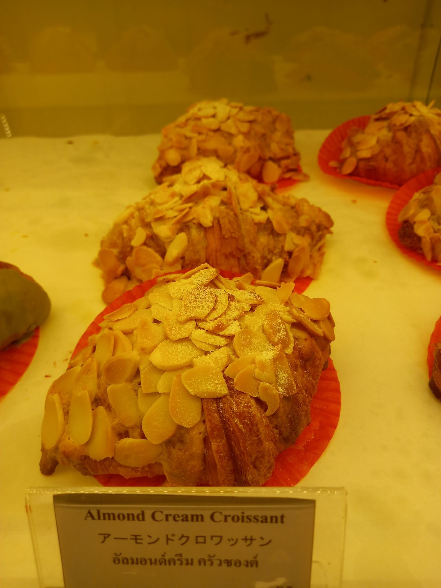 ร้าน Kokimoto Bakery 2 | รีวิวร้านอาหาร