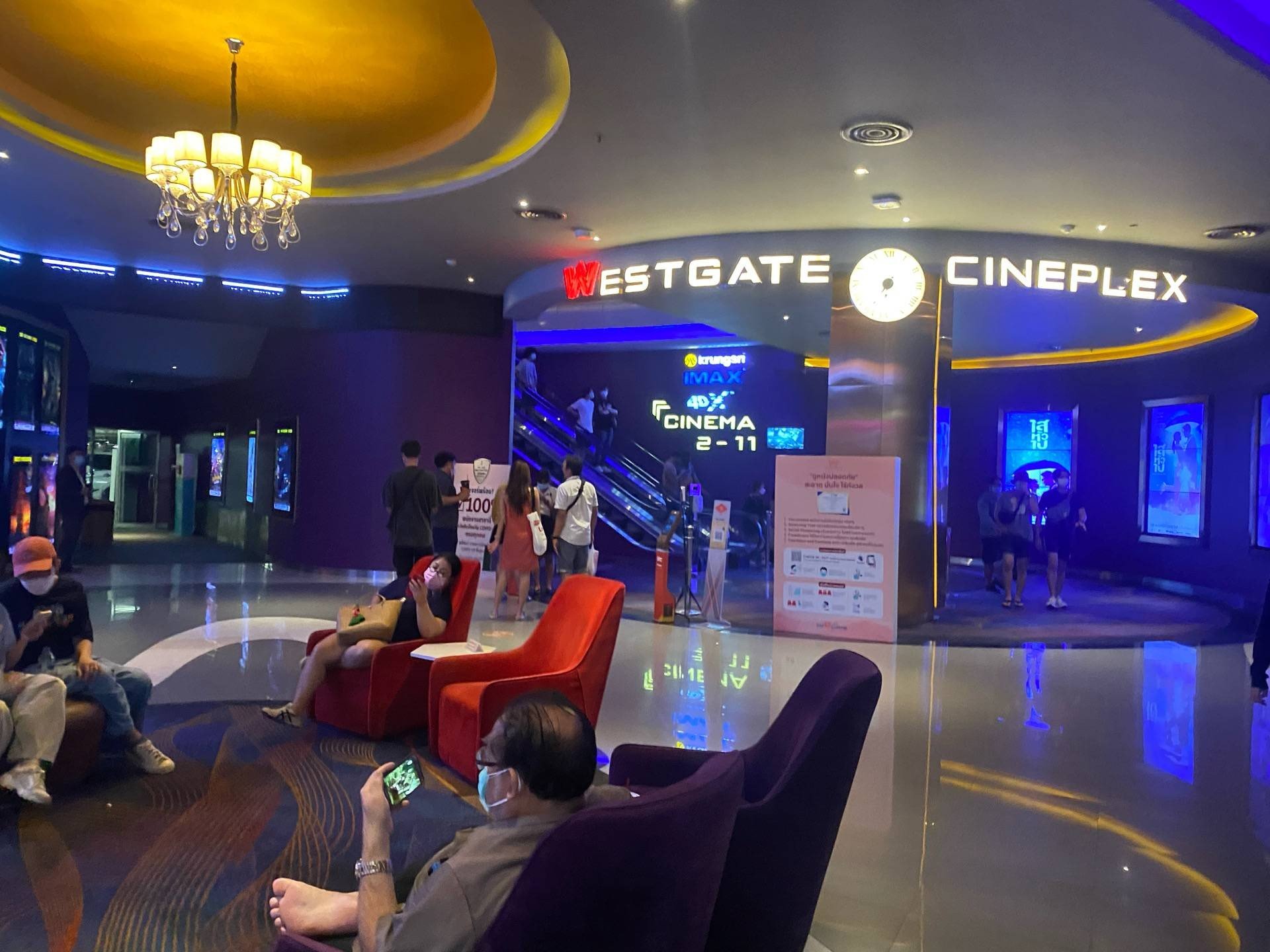 รีวิว IMAX Westgate Cineplex Wongnai