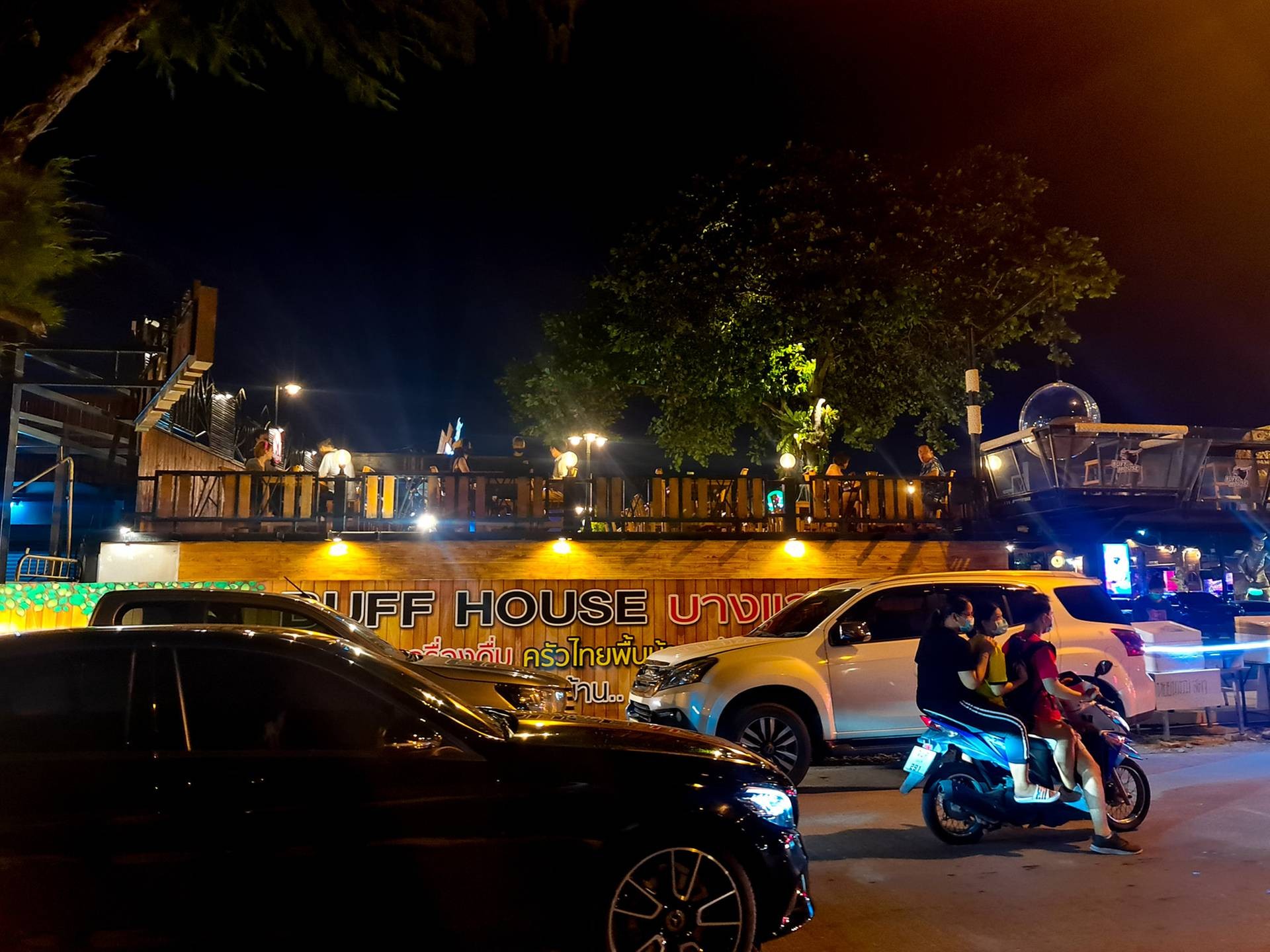 รีวิว Buff House (bike-park) - เปิดโลกทัศน์หัววัวหัวควาย เพลงเพราะ ...