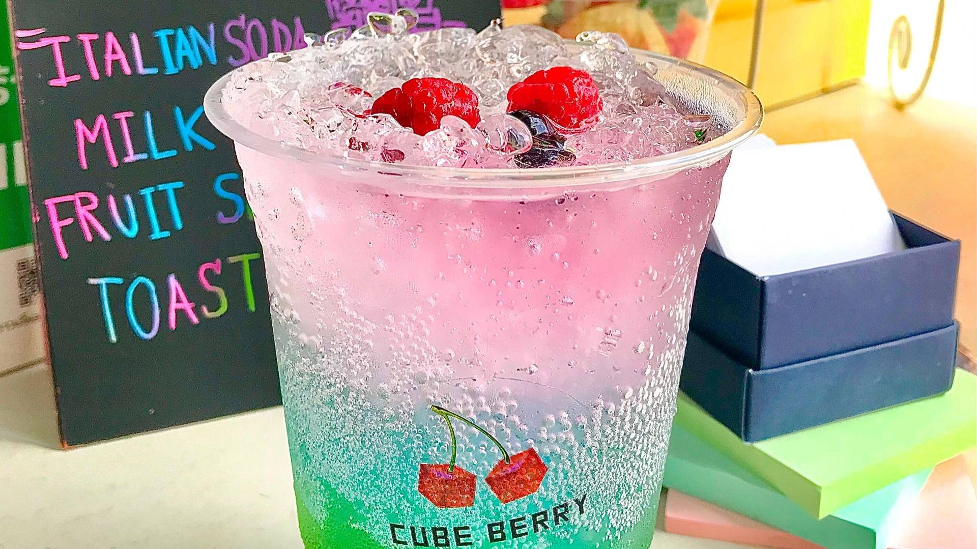 ร้าน Cube Berry | รีวิวร้านอาหาร