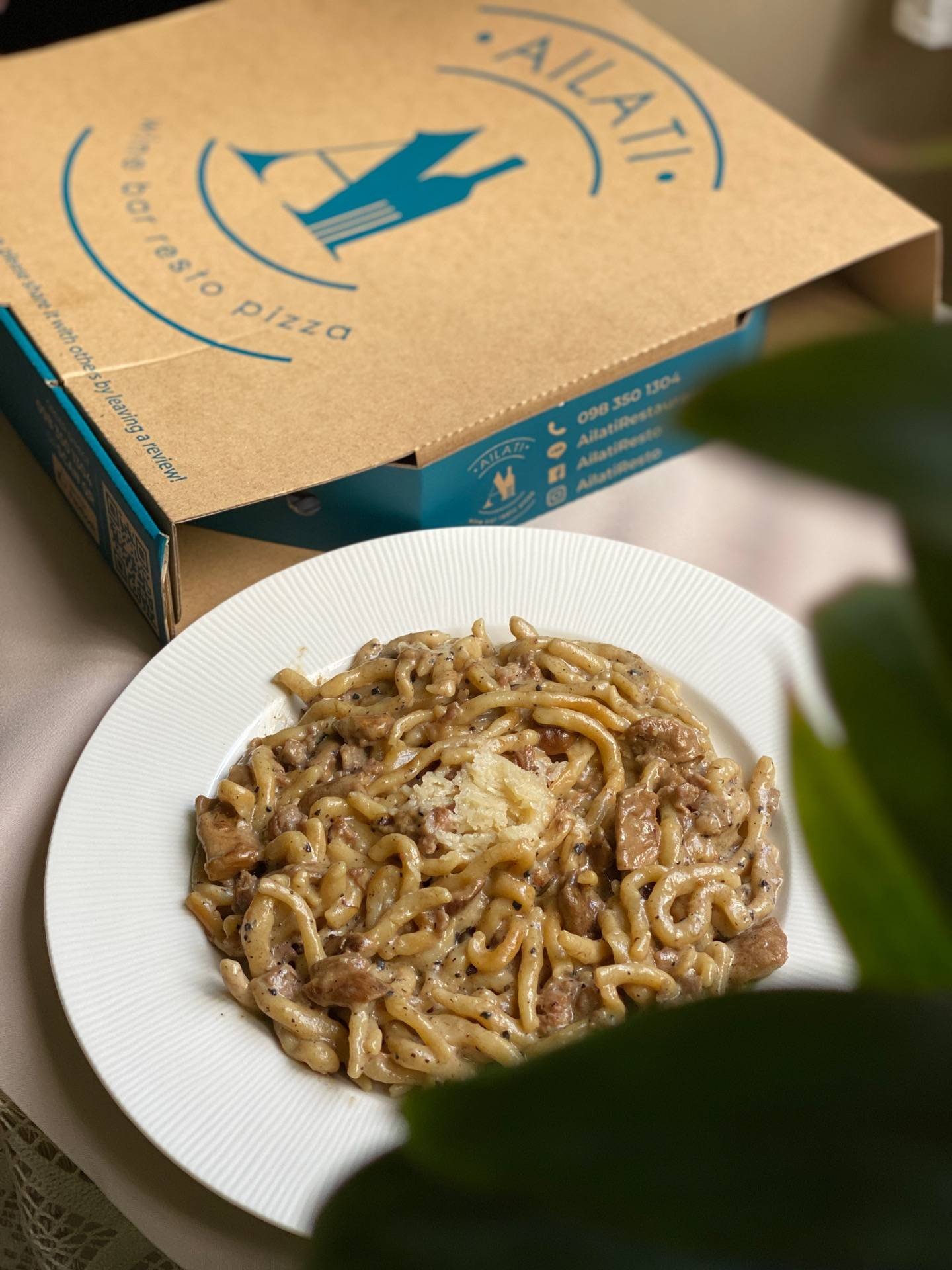 รูป ailati resto