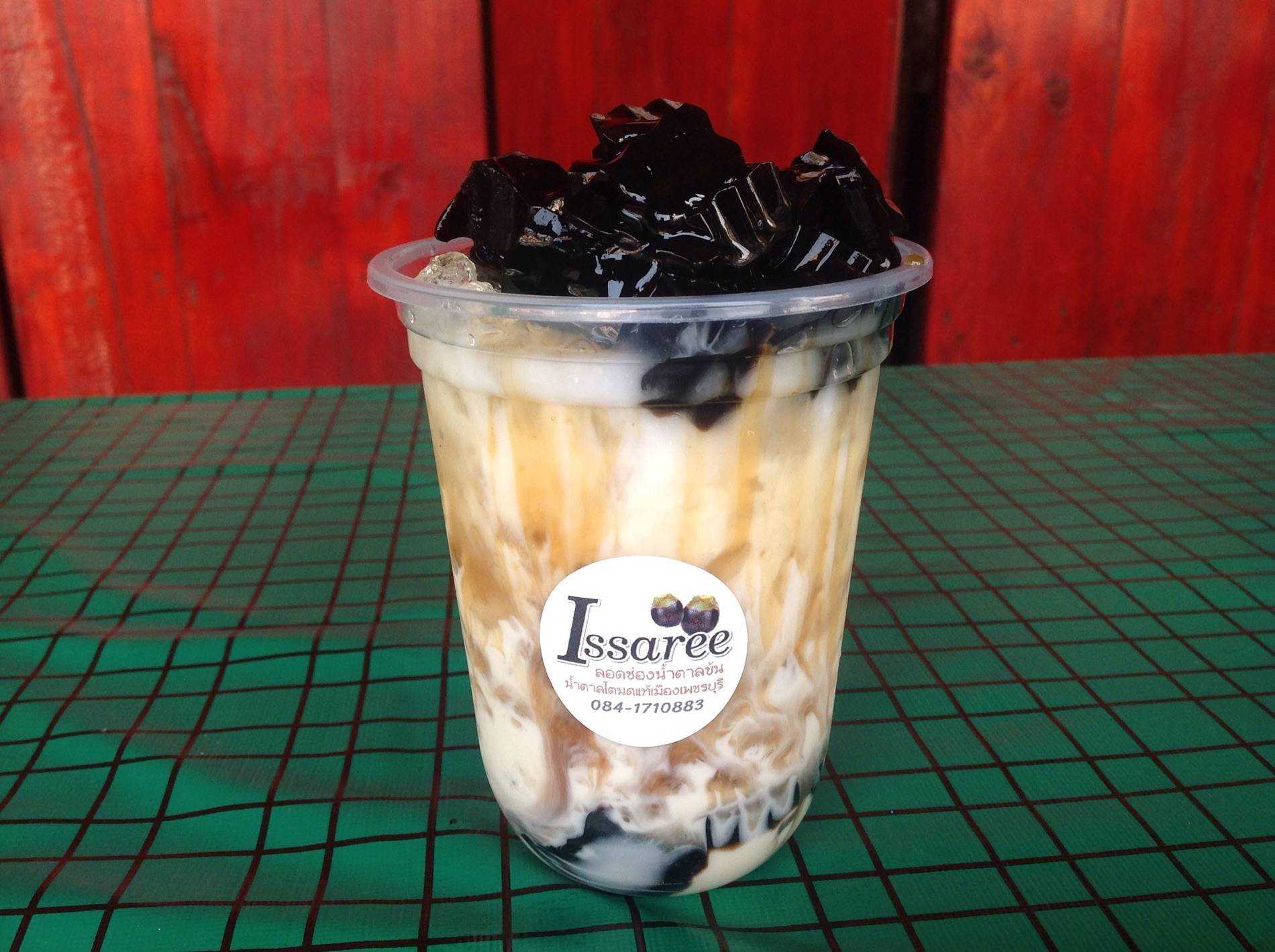 ร้าน ลอดช่องน้ำตาลข้น ISSAREE สาขา1 | รีวิวร้านอาหาร