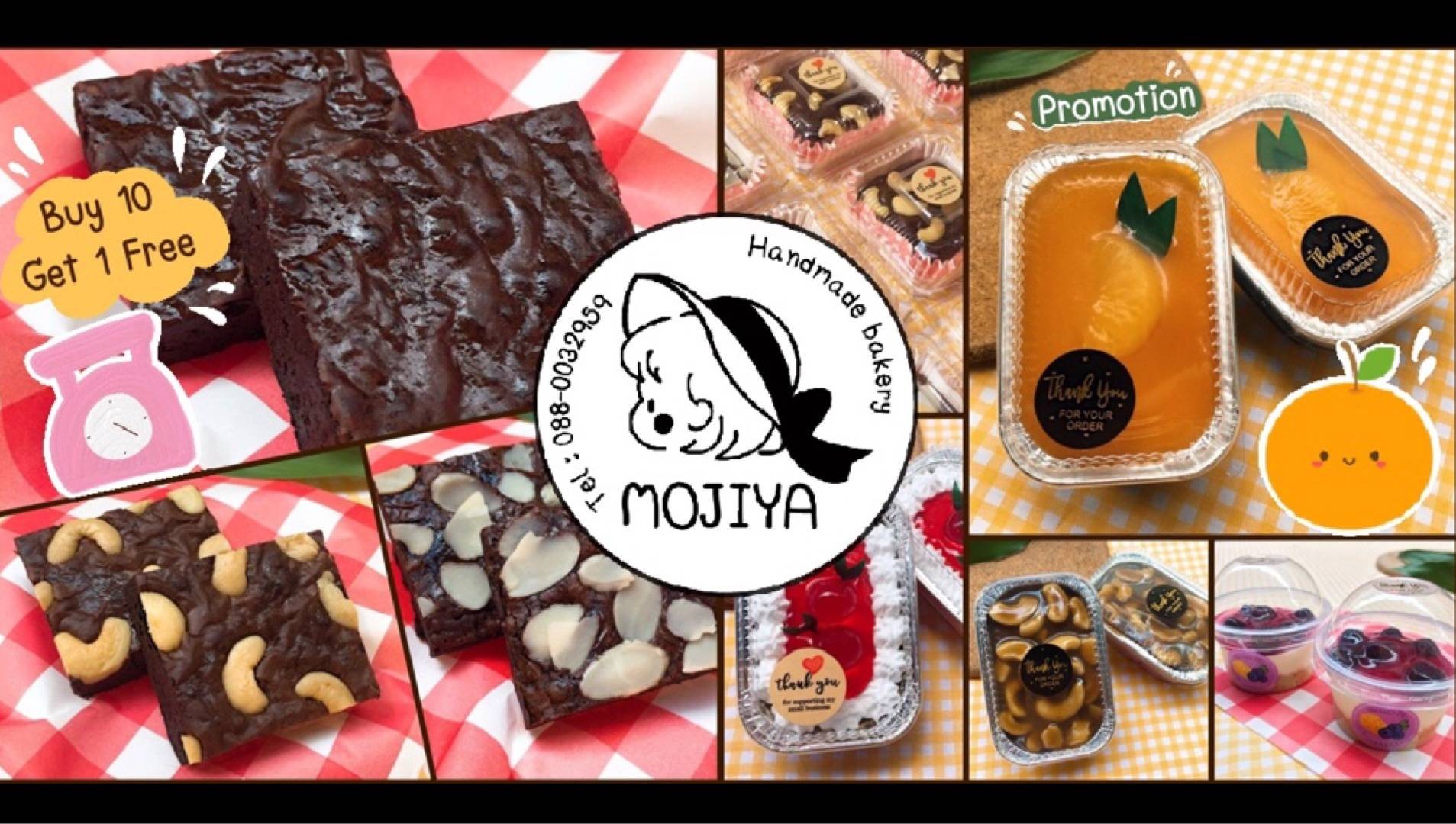 MOJIYA : เค้ก & ขนมปัง & บราวนี่เนยสด & บลูเบอร์รี่ชีสพาย - สั่งอาหารเดลิเวอรี | Wongnai x LINE MAN