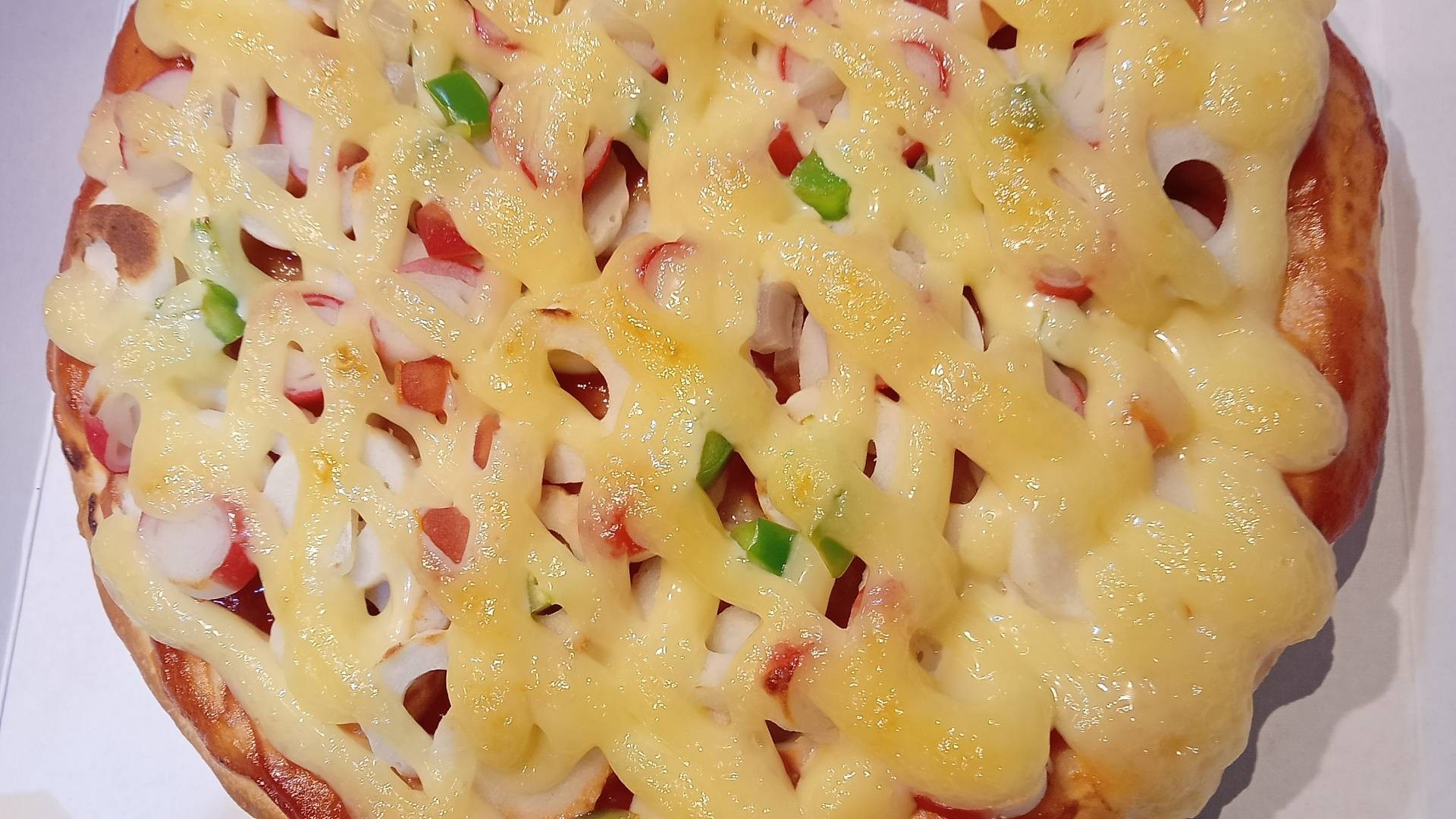 Islam pizza by tasha nara - สั่งอาหารเดลิเวอรี | Wongnai x LINE MAN