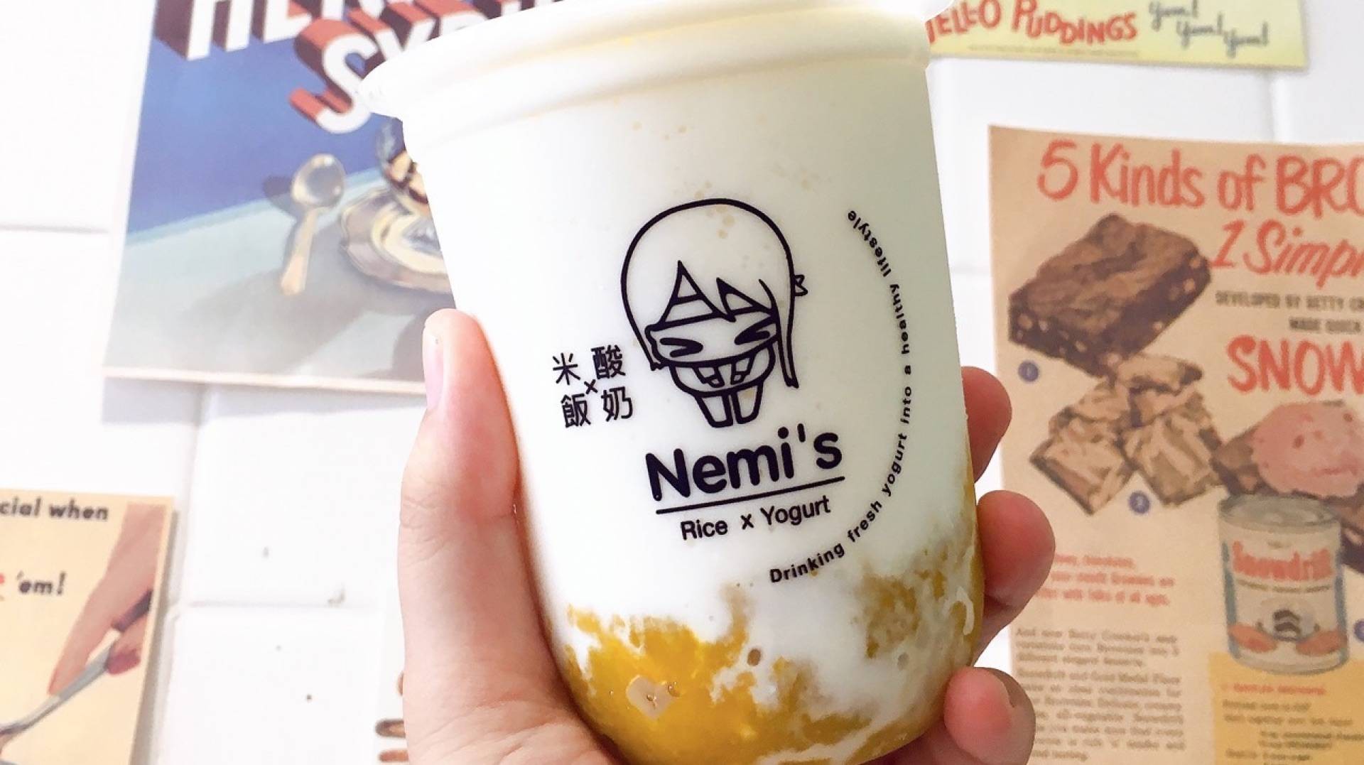 Nemi’s yogurt drink - สั่งอาหารเดลิเวอรี | Wongnai x LINE MAN