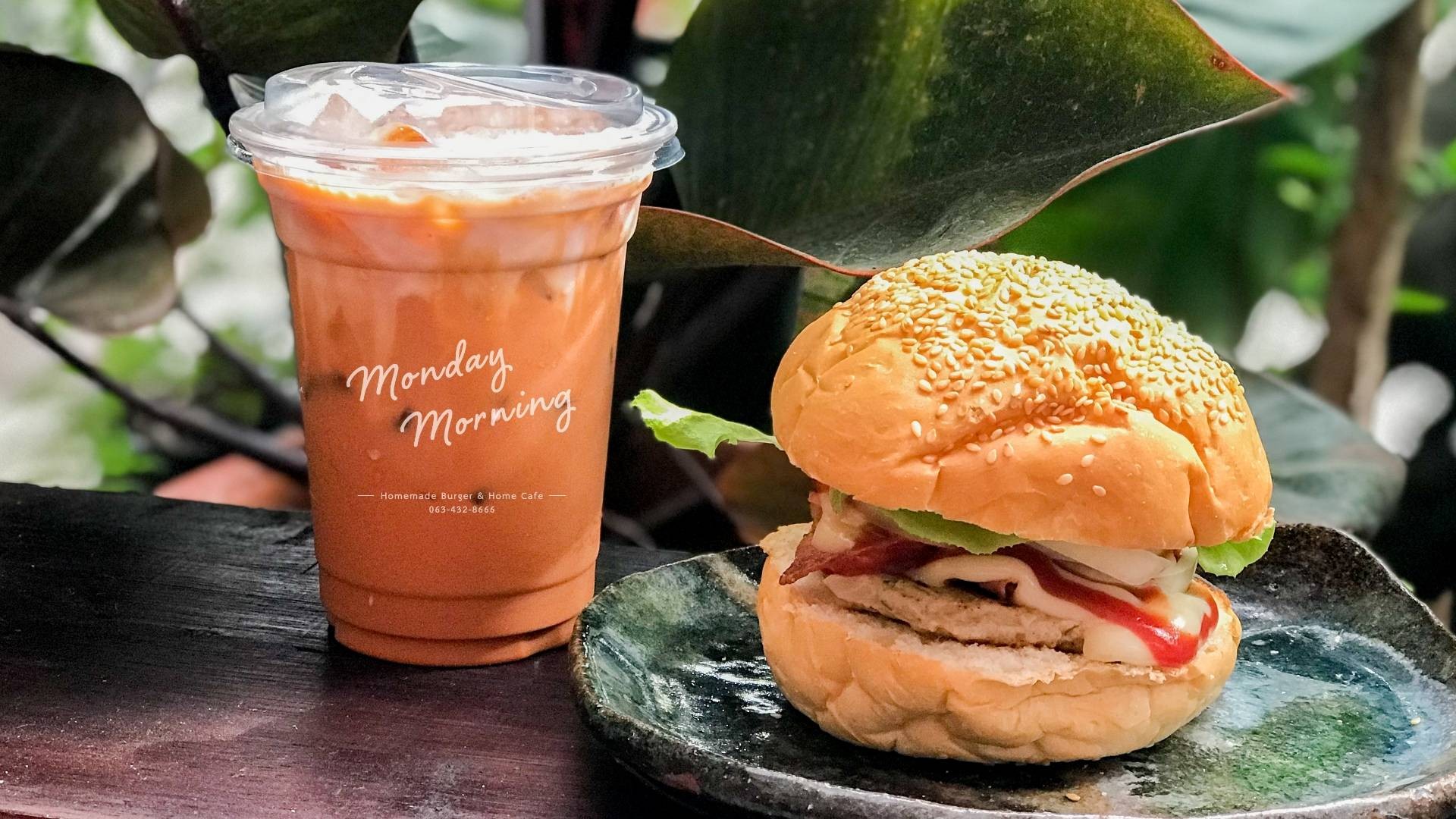 Monday Morning Burger & Home Cafe | สั่งอาหารออนไลน์ล่วงหน้า รับที่ร้าน ...