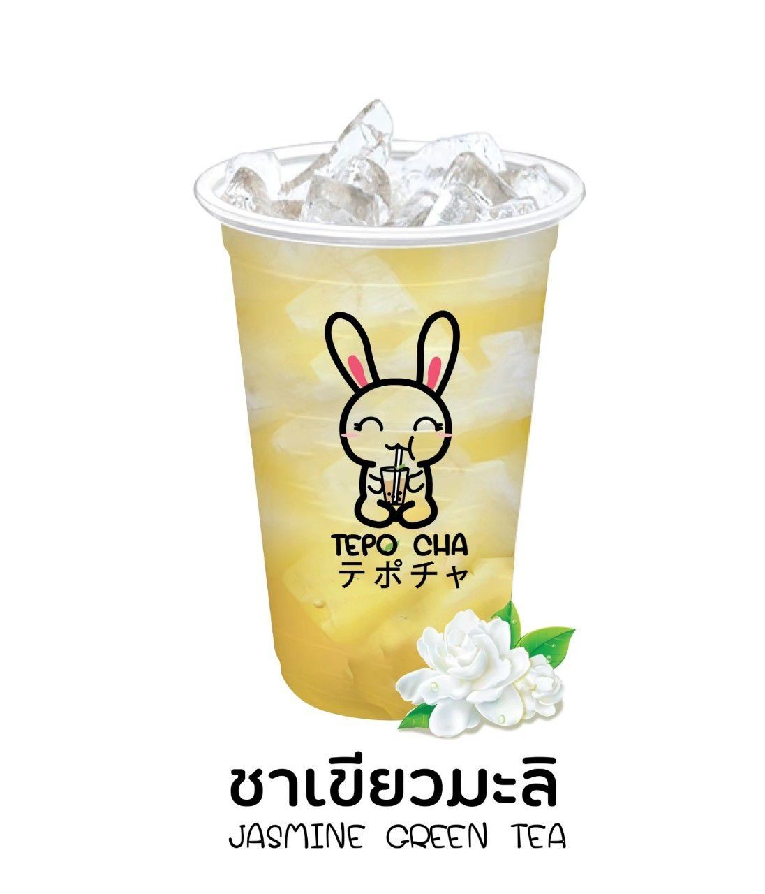 ร้าน TEPO CHA สาขาวัดต้นเชือก | รีวิวร้านอาหาร