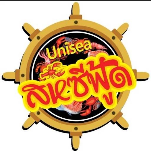 ร้าน POLY MART มหาชัย