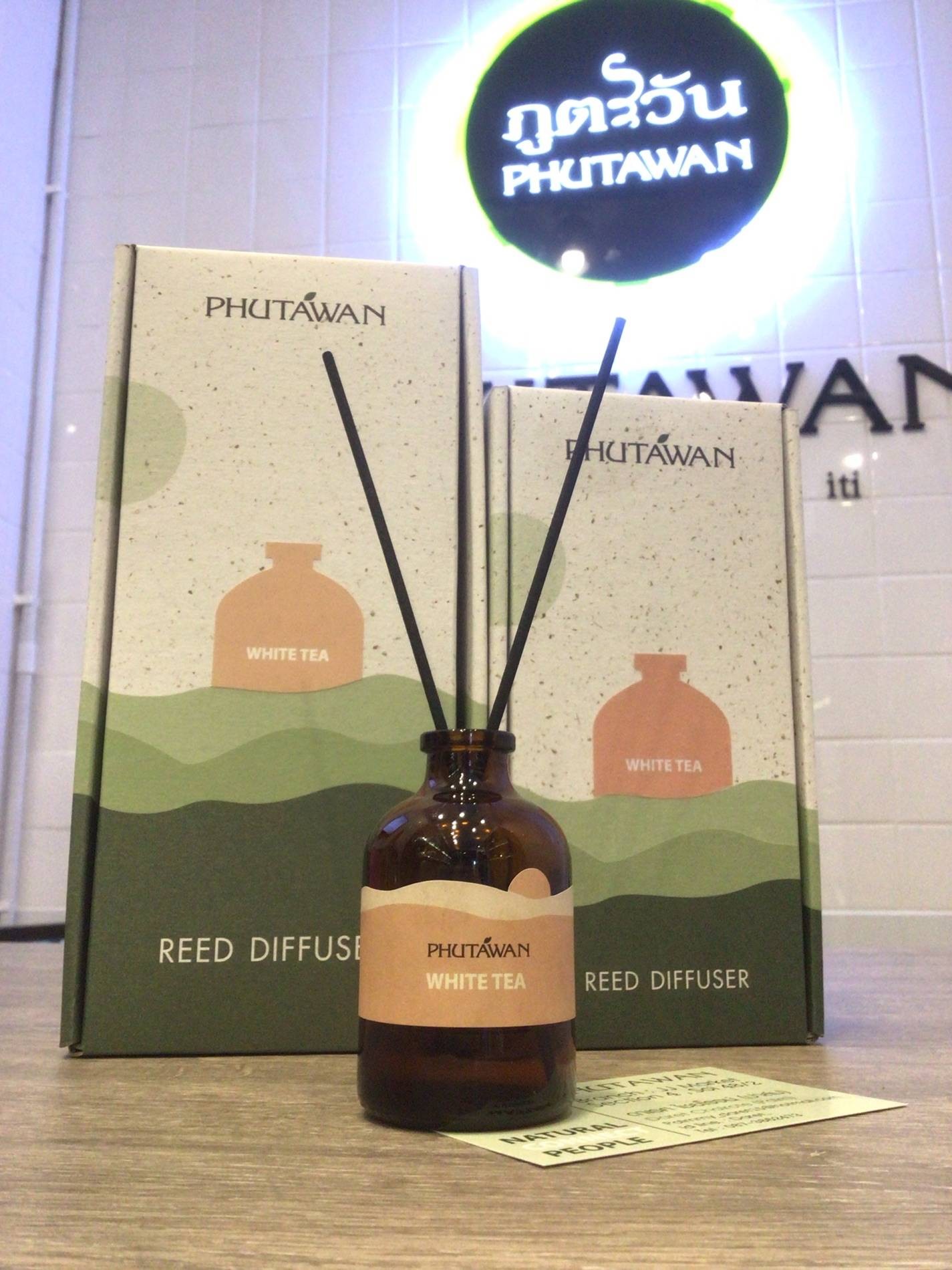 ร้าน Phutawan