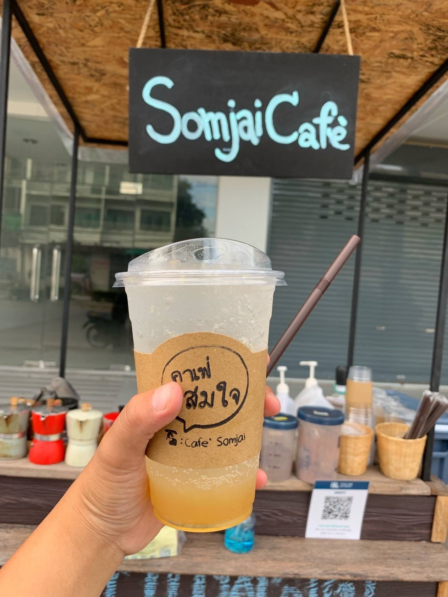 ร้าน Cafe’Somjai คาเฟ่สมใจ | รีวิวร้านอาหาร