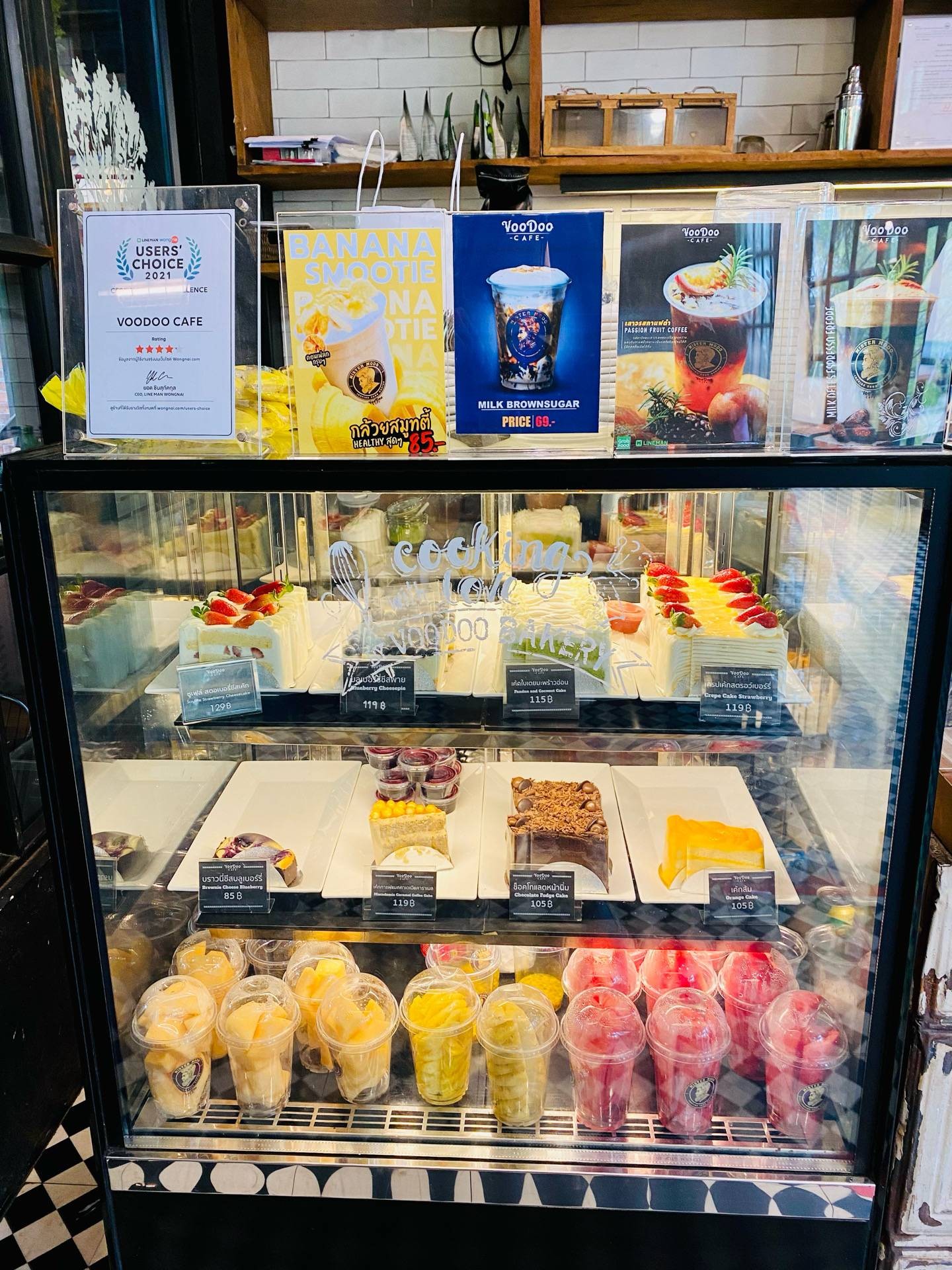 รูป วูดู คาเฟ่ แอนด์ เรสทัวรองท์ VOODOO CAFE & RESTAURANT