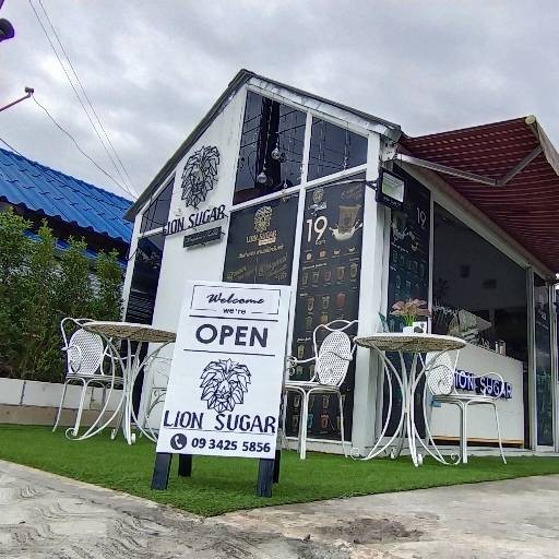 รีวิว ชานมไต้หวัน LION SUGAR