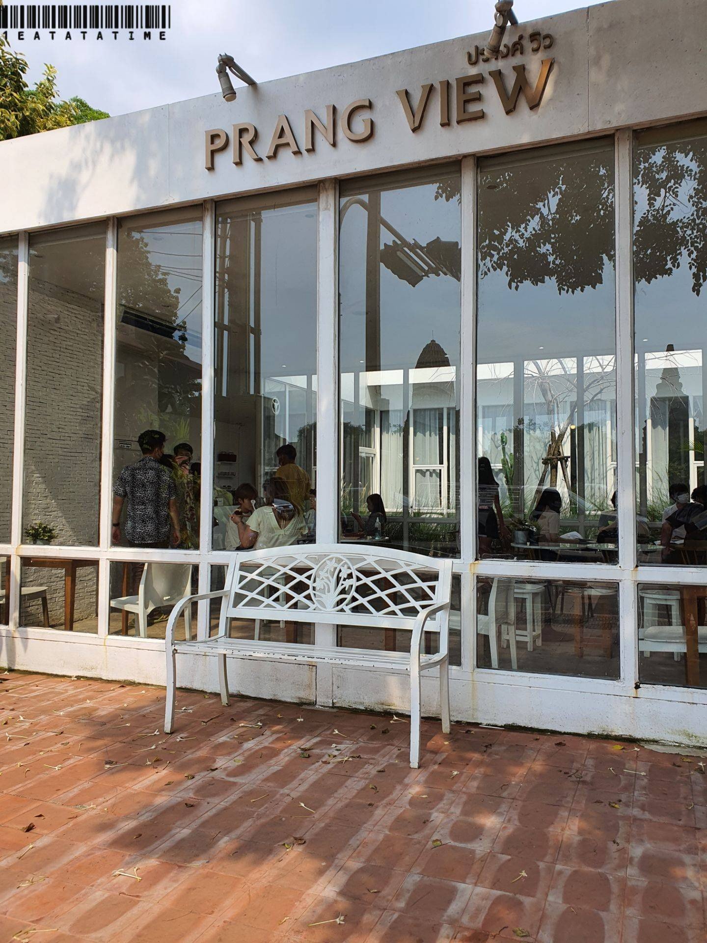 รีวิว PRANG VIEW อยุธยา - ชอบกาแฟมะพร้าวมาก - Wongnai