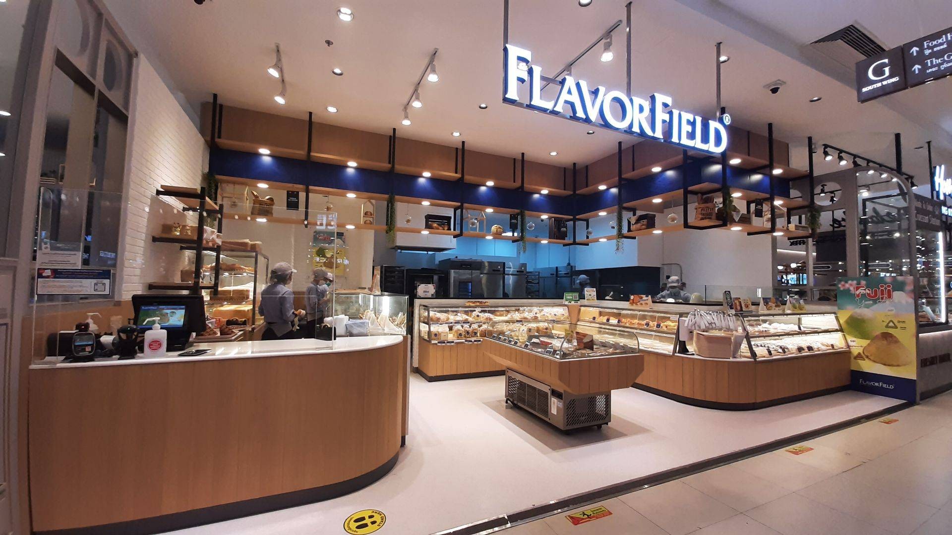 รูป เฟลเวอร์ ฟิลด์ (Flavor Field) ชั้นG สยามพารากอน