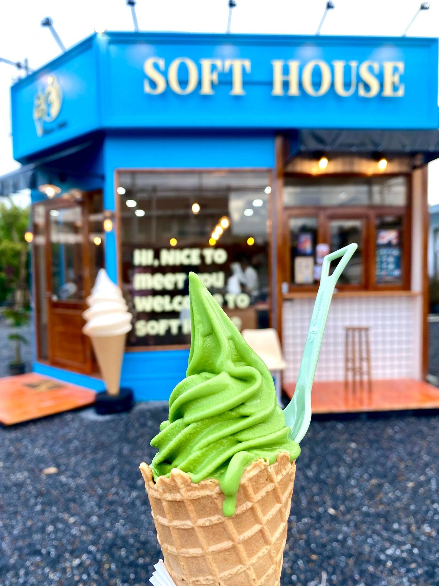 รีวิว SOFT HOUSE หน้า ม.วลัยลักษณ์ - สาขา 2 หน้า ม.วลัยลักษณ์