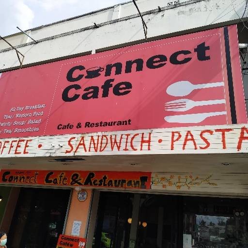 รีวิว Connect Cafe (คอนเนคท์ คาเฟ่)