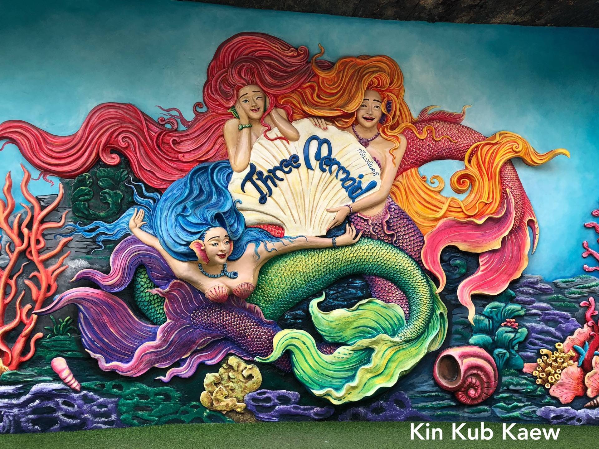 รูป 3 Mermaids Cafe & Restaurant - Wongnai