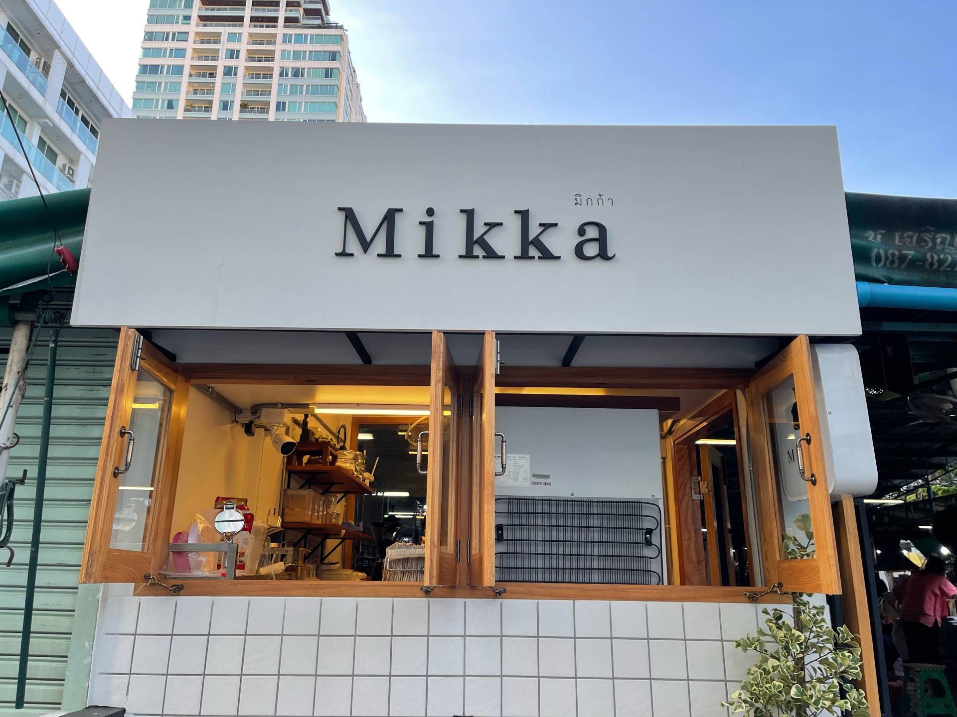 รีวิว Mikka Café & Bakery ศาลาแดง - เครื่องดื่มละมุนๆ กับร้านน่ารัก