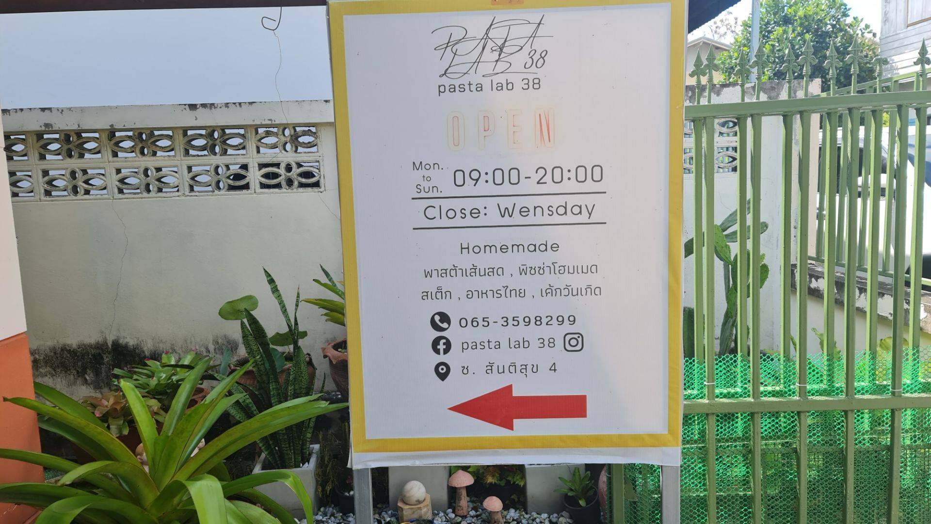 รีวิว Pasta lab 38 - ร้านอาหารแนวอิตาเลียน ปรุงโดยเชฟ 2 คน รสชาติอาหารอร่อย ราคาถูกมาก