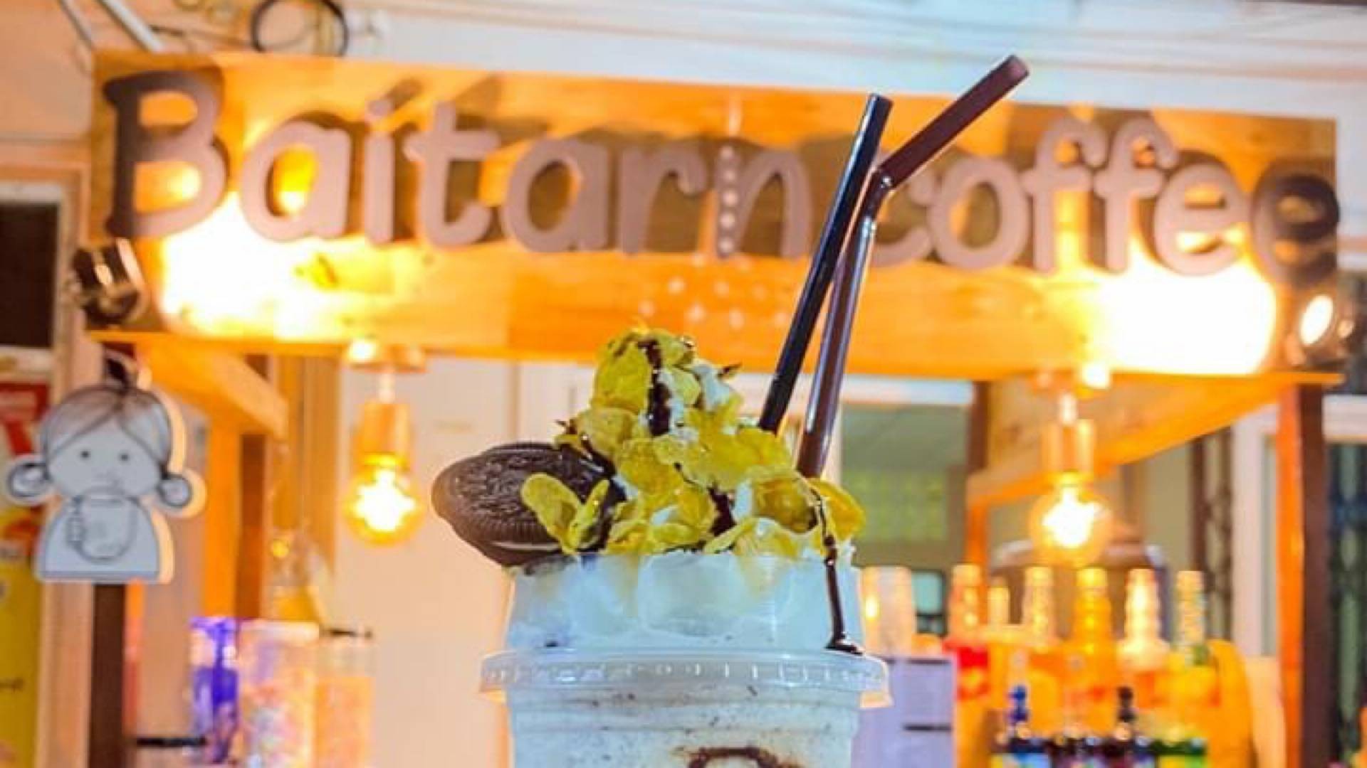 ร้าน Baitarn Coffee ใบตาลคอฟฟี่ ชัยมงคล | รีวิวร้านอาหาร - Wongnai