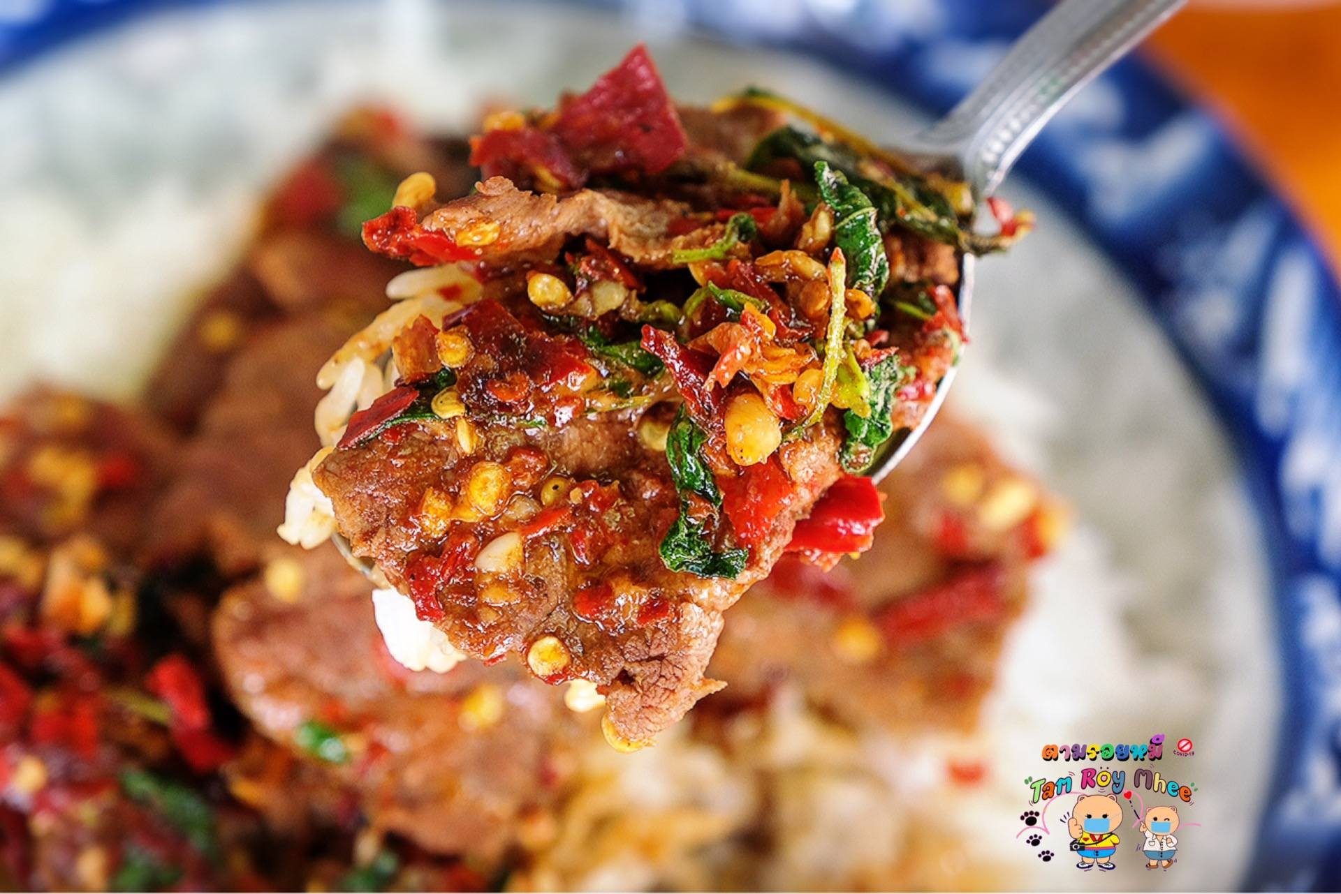 รูป ร้าน Mhan-หมาน