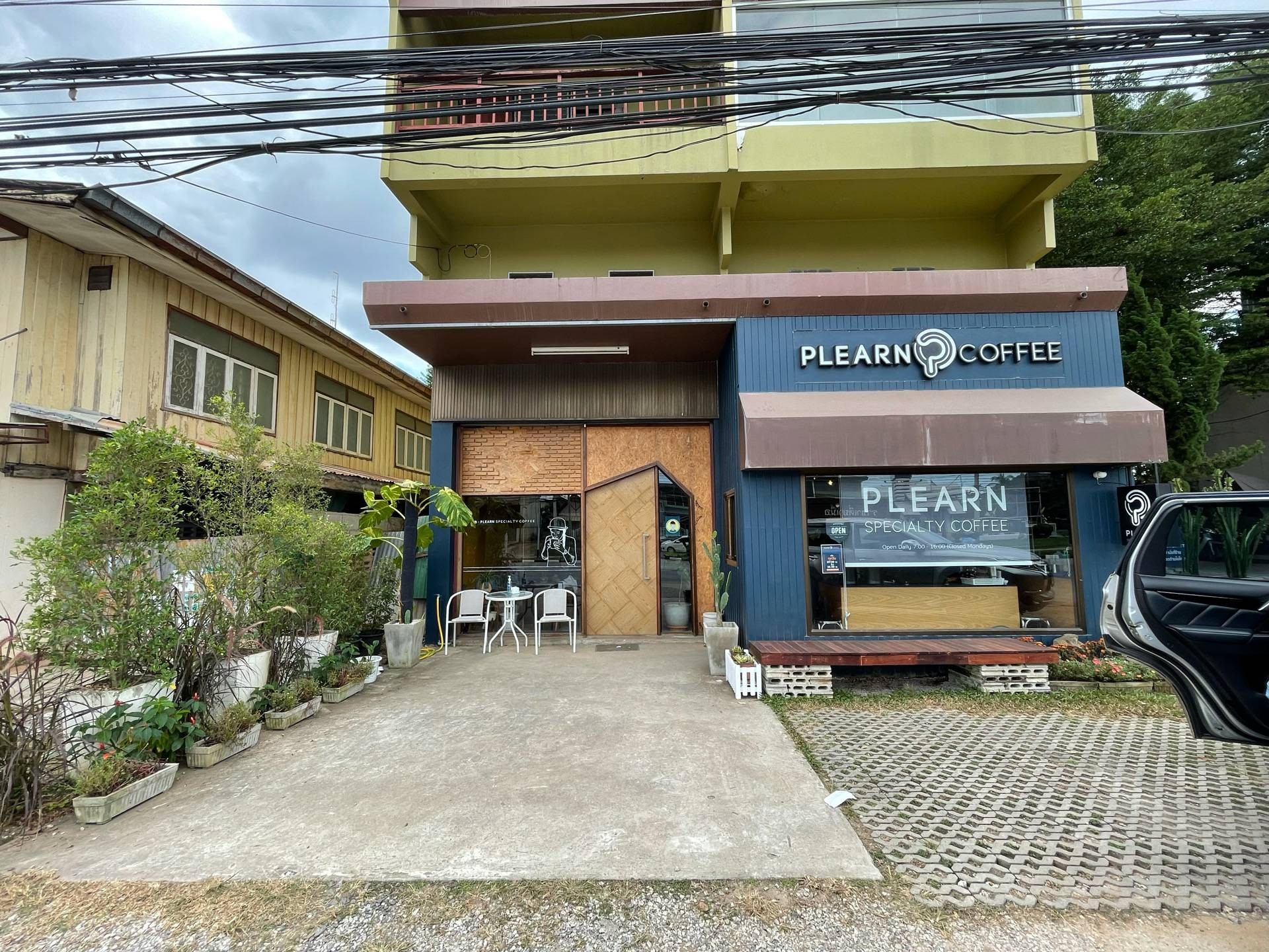 รีวิว Plearn Specialty Coffee เลย - Plearn โฉมใหม่ ไฉไลและเข้าถึงง่าย ...