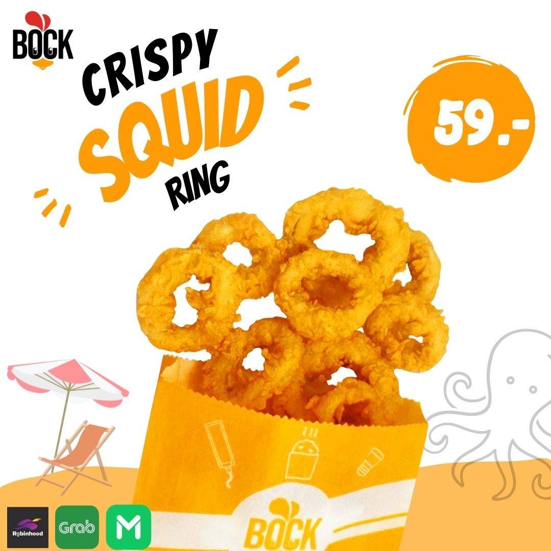หมึกวงทอด • ปลาหมึกวงทอด กรอบนอกหนึบใน เคี้ยวมันส์ไม่เหนียวว ร้าน Bock ...