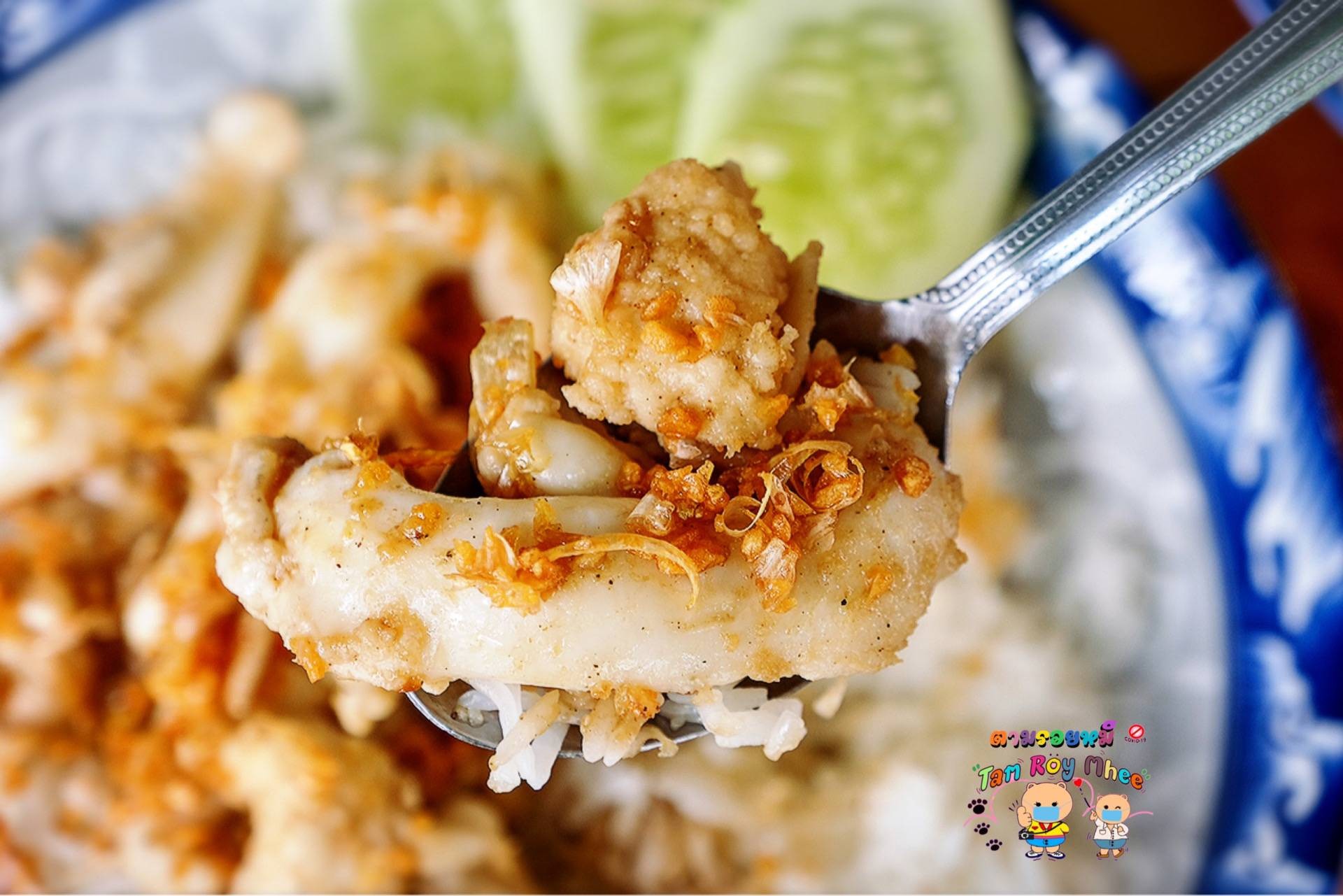 รูป ร้าน Mhan-หมาน