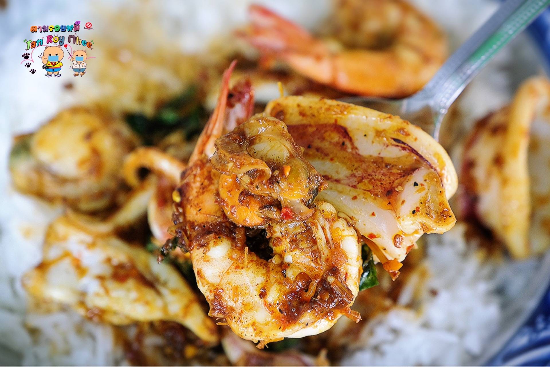 รูป ร้าน Mhan-หมาน