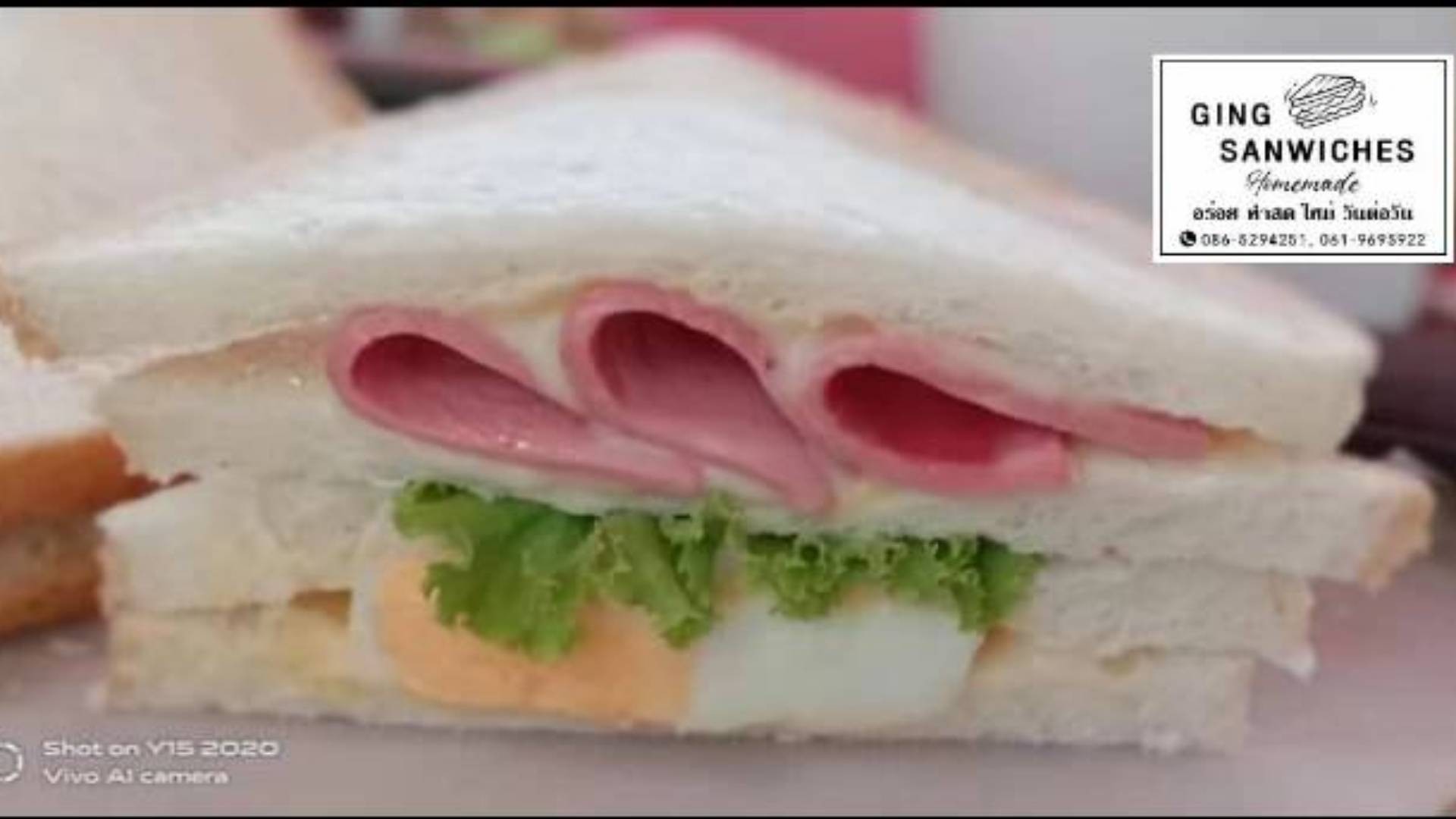 ร้าน Ging sandwiches | รีวิวร้านอาหาร