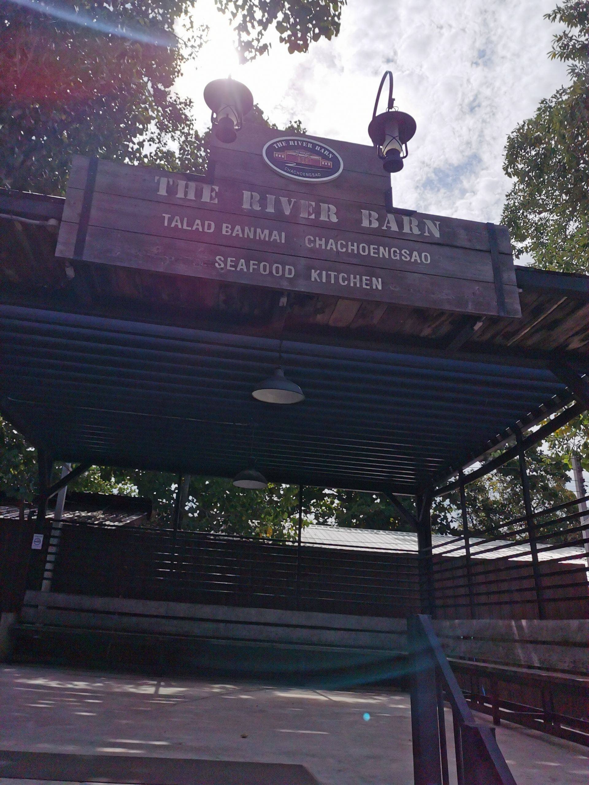 รูป The River Barn