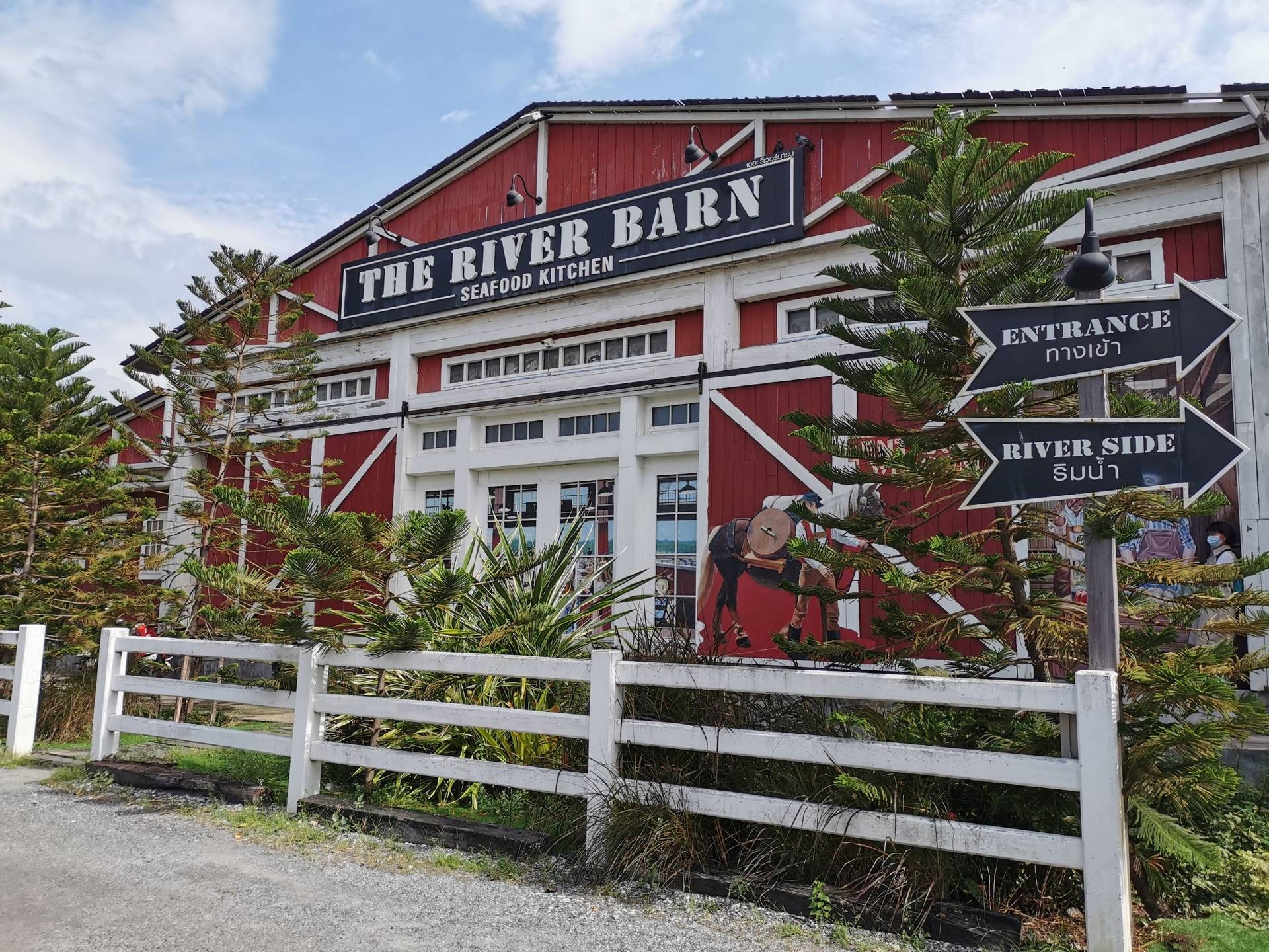 รูป The River Barn