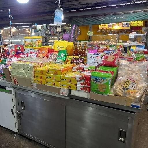 รีวิว กิมฮ้อ ขนมใต้ ตลาดบางปะกอก