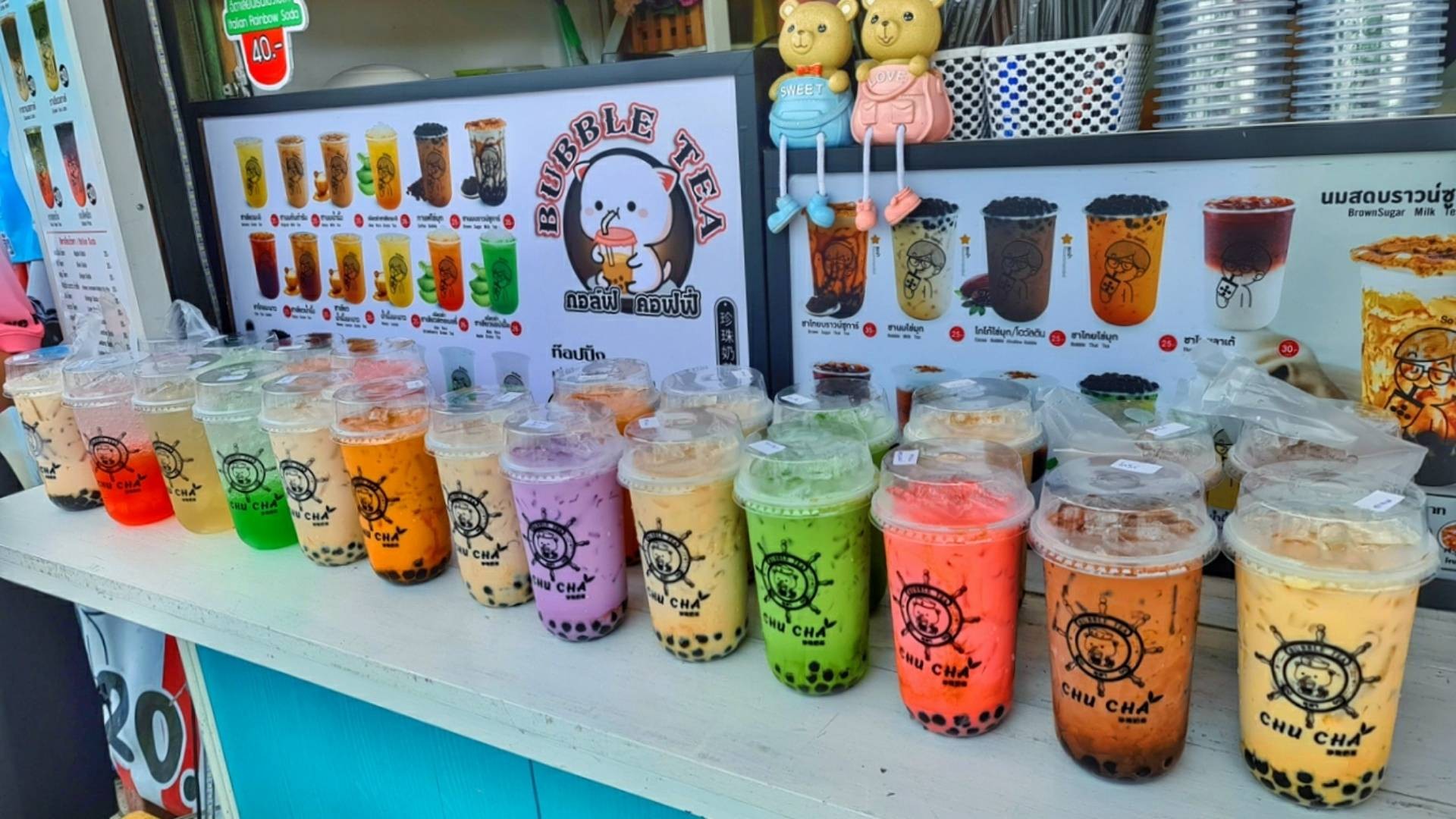 CHU CHA Bubble tea huahin - สั่งอาหารเดลิเวอรี | Wongnai x LINE MAN
