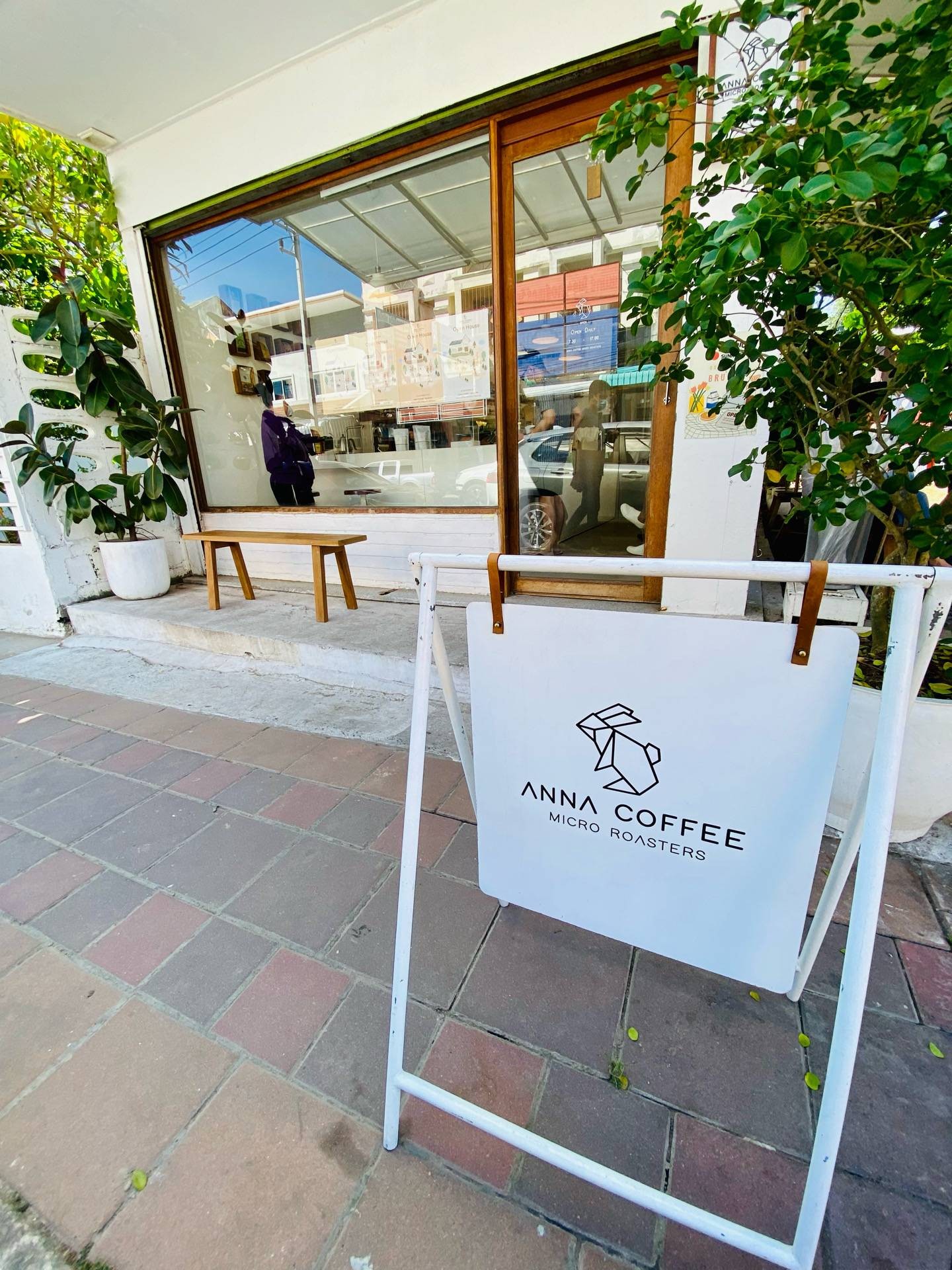 รีวิว Anna Coffee Roasters พิชิตรังสรรค์ - กาแฟสเปเชียลร้านเล็กๆแต่ ...