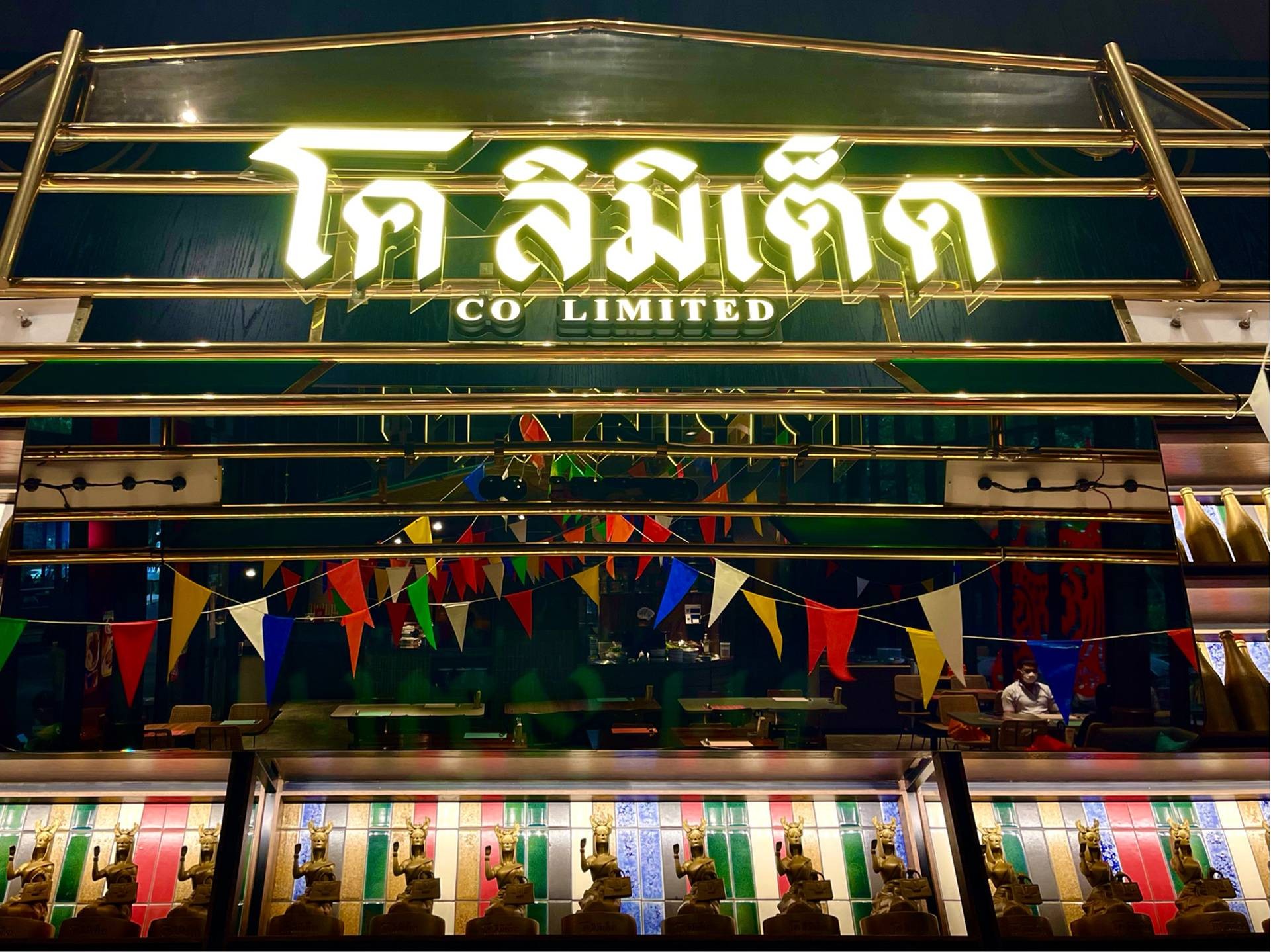 รูป Co Limited VELAA หลังสวน - Wongnai