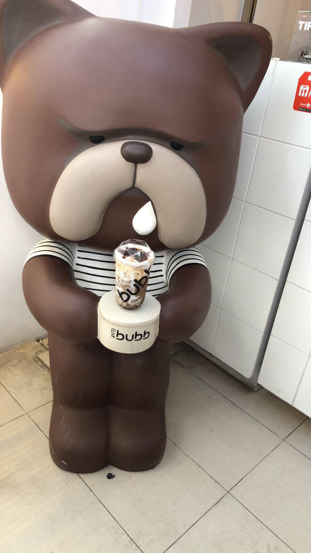 รีวิว BUBB ศิริราช - รสชาติดี ราคาถูก👍