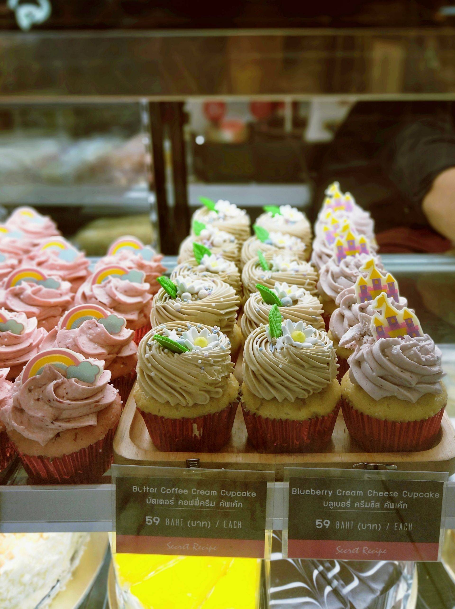 รูป Secret Recipe เซ็นทรัลพระราม 3