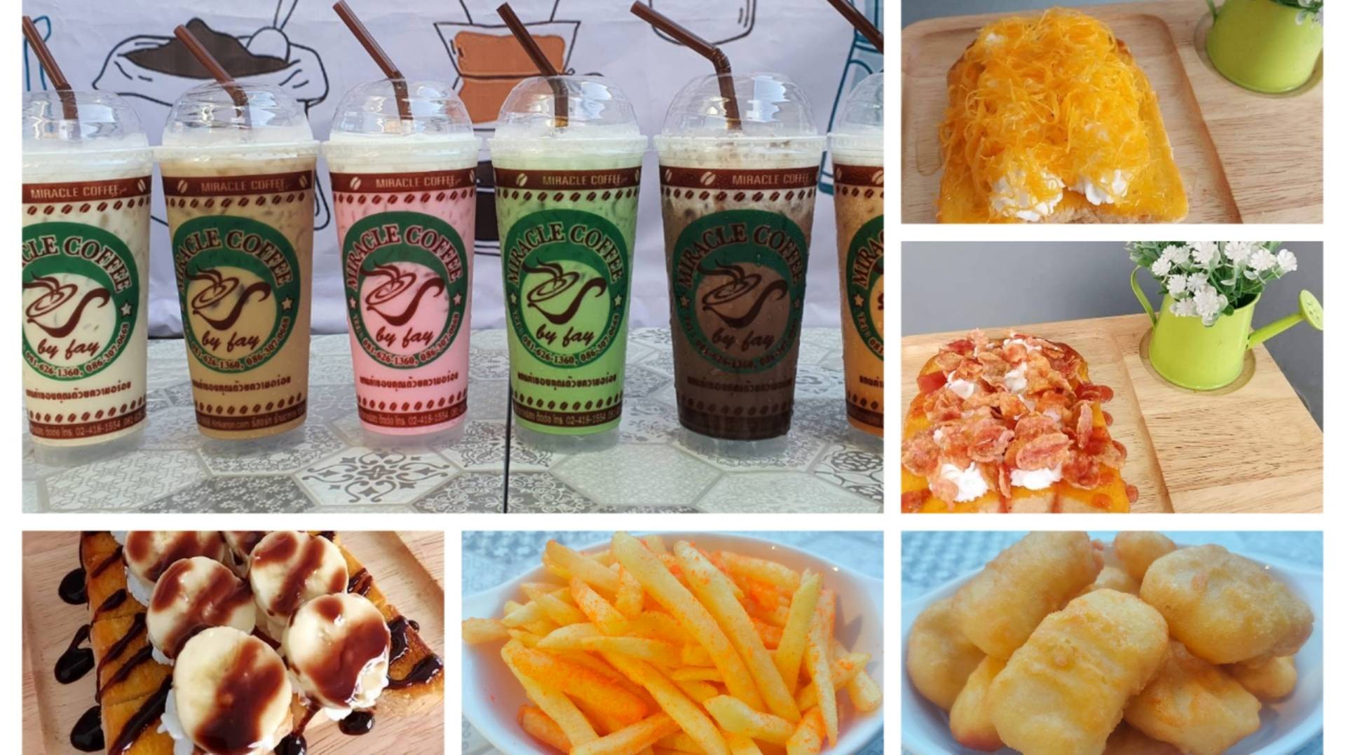 Miracle coffee วัดมงคลเศรษฐี - สั่งอาหารเดลิเวอรี | Wongnai x LINE MAN