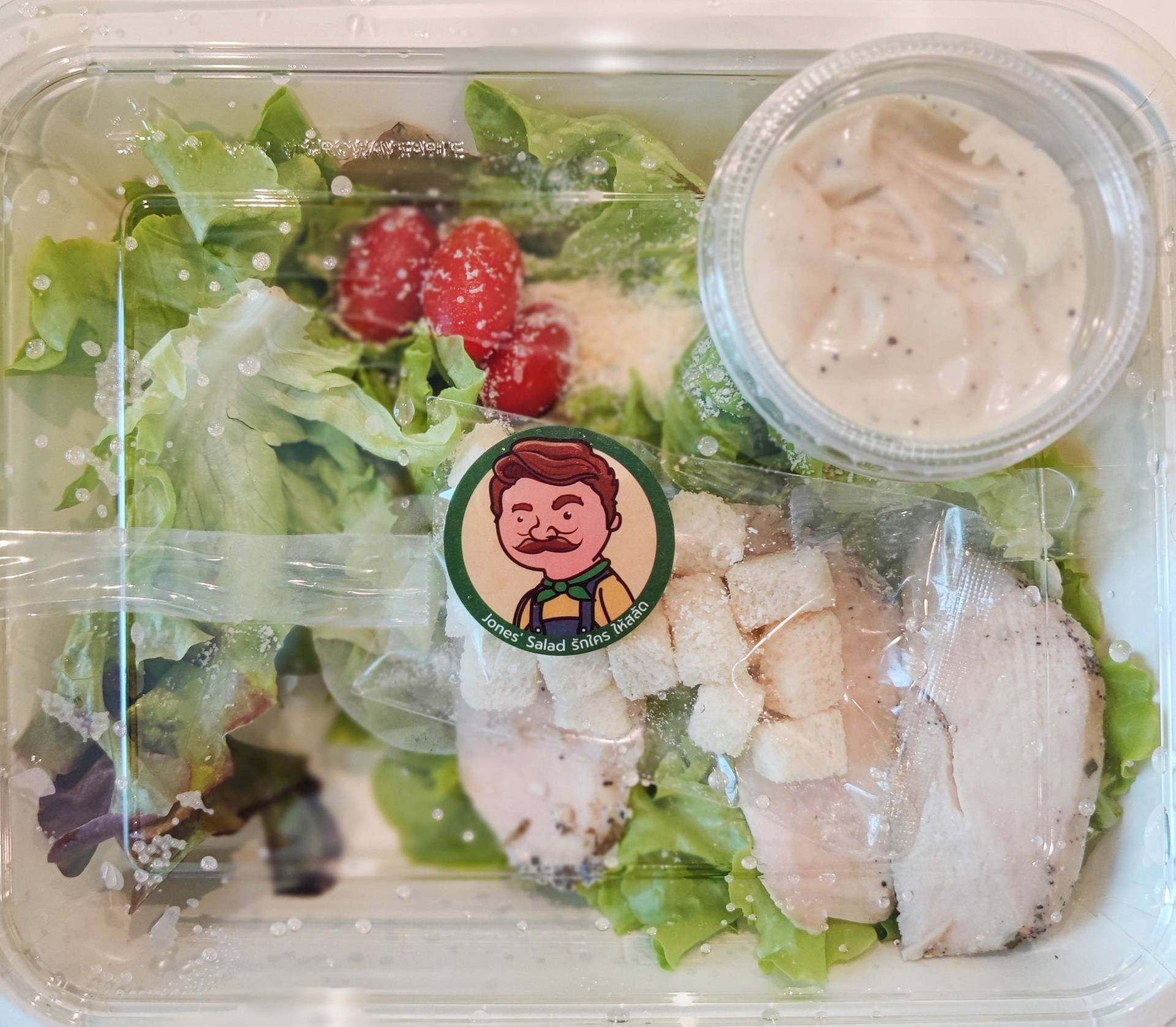 รีวิว Jones' Salad ศาลาแดง - Packaging ดี วัตถุดิบมีคุณภาพ